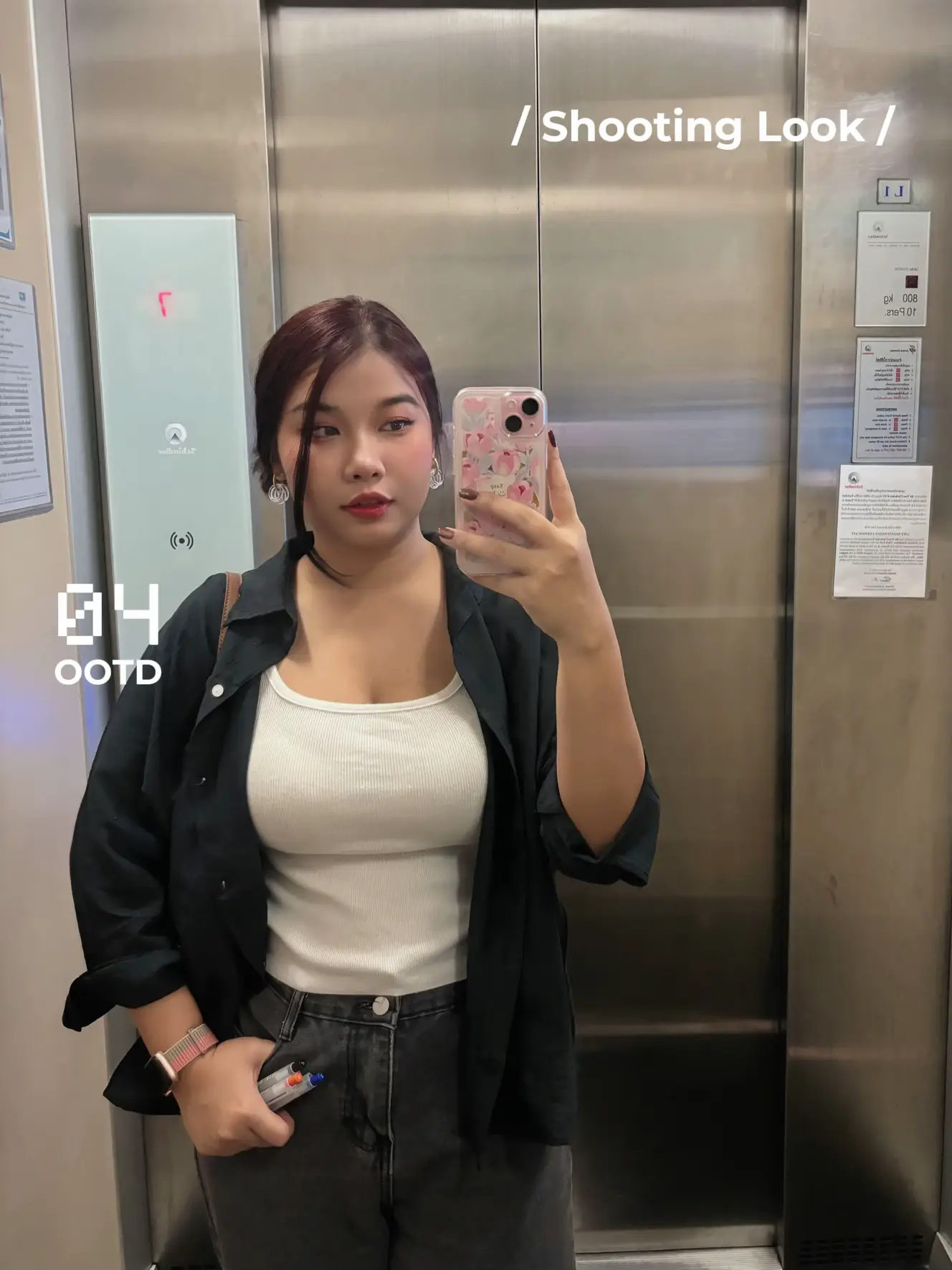 # OOTD Issue AE Girl Who meets customers often come to see 🩷 | Gallery posted by 𝐚𝐥𝐢𝐭𝐭𝗼𝐞𝐢𝐢♡︎ ...