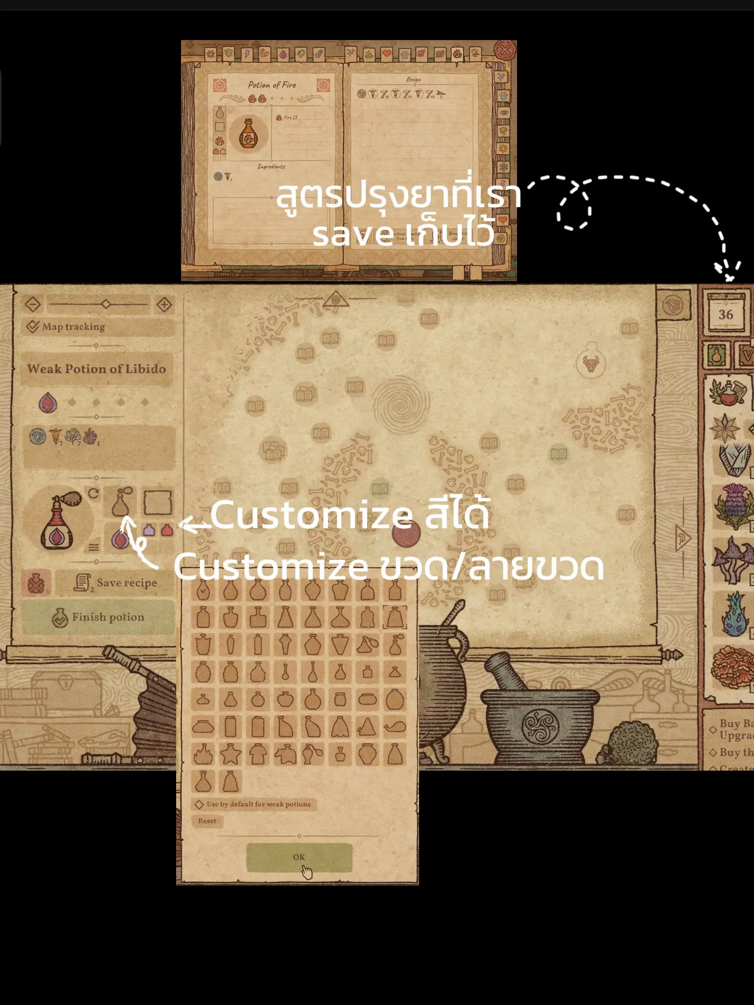 Let's cook alchemy with Potion Craft.🔮 | Gallery posted by pattie | Lemon8