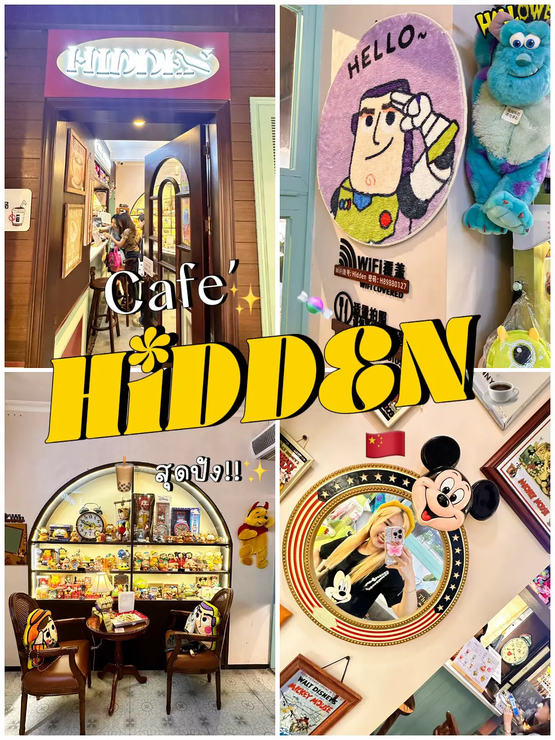 ☕️Cafe’ HIDDEN |🇨🇳Guangzhou | แกลเลอรีที่โพสต์โดย Zhaoyuting :)🍡 | Lemon8