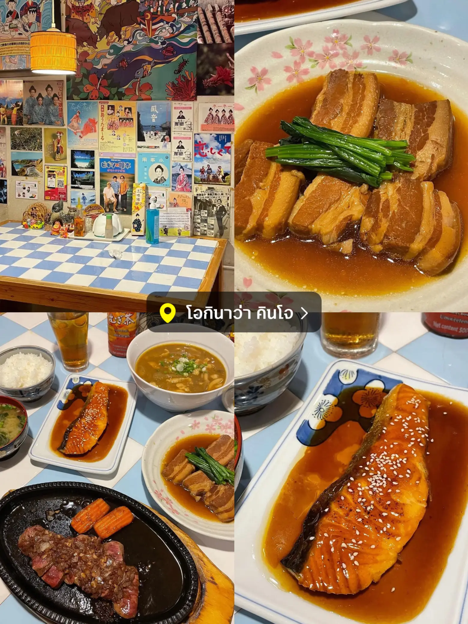 รวม5ร้านบรรยกาศญี่ปุ่น พิกัดกทม!!!🎌🍡🎎🎏 | แกลเลอรีที่โพสต์โดย opal658 | Lemon8