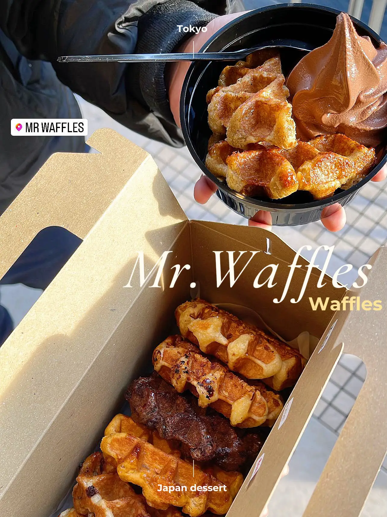 🧇Mr.Waffles ร้านขนมหวานลับๆในสถานีชินจูกุ🇯🇵 | แกลเลอรีที่โพสต์โดย ♡ᑭ🦖 | Lemon8