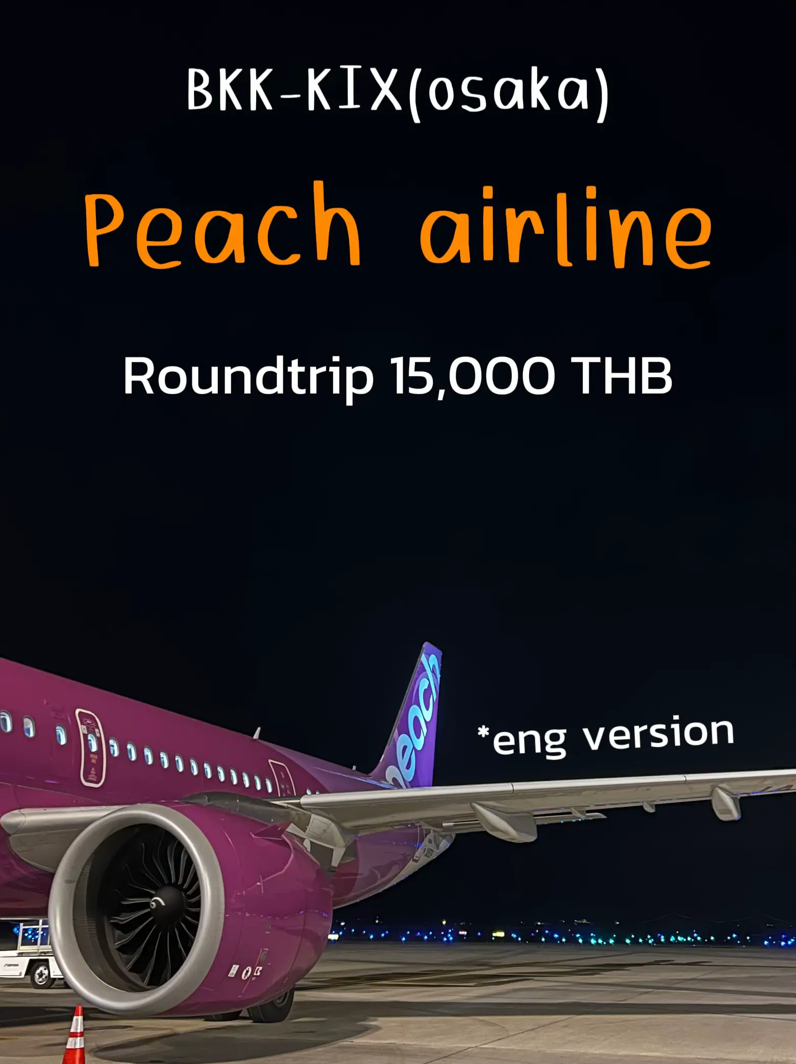 Direct flight w/ peach airline (BKK-KIX) | แกลเลอรีที่โพสต์โดย Kiddi ...
