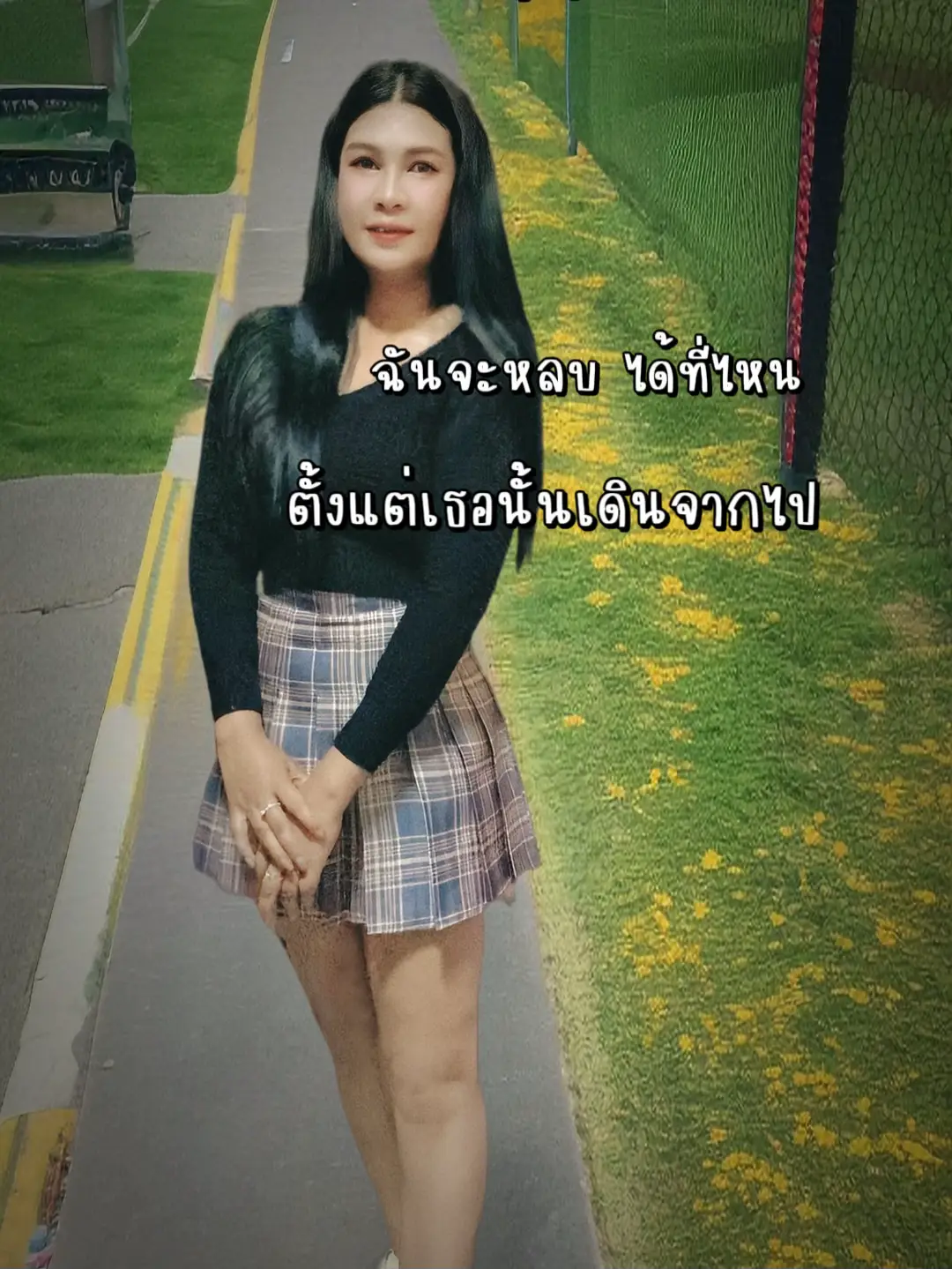 ninew_4197 โพสต์ผลงานแล้ว ดูแล | วิดีโอที่เผยแพร่โดย ninew1974 | Lemon8