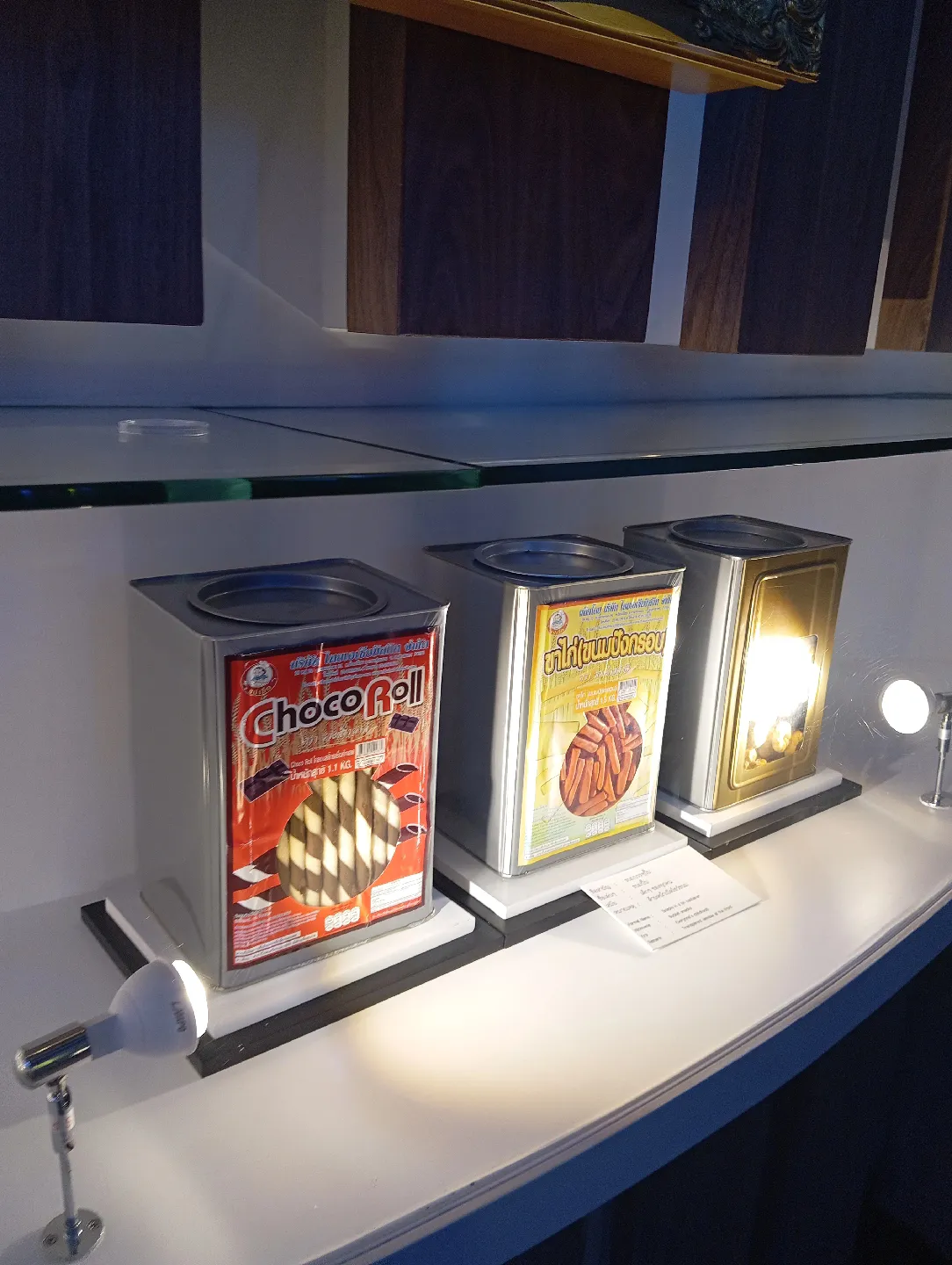 Day 2 มิวเซียมสยาม | แกลเลอรีที่โพสต์โดย daw patch | Lemon8