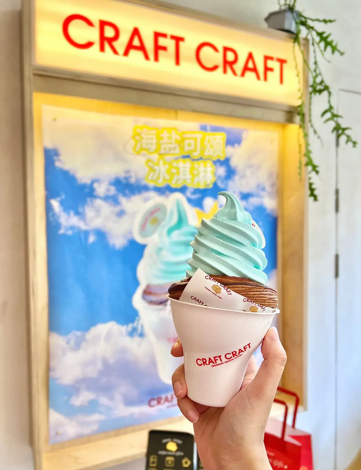 What to eat in Chengdu | แกลเลอรีที่โพสต์โดย emeili | Lemon8