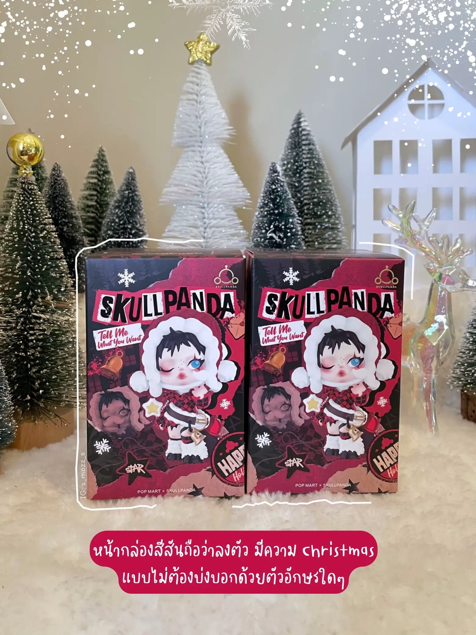กล่องสุ่ม SKULLPANDA: Christmas🎄🎅🏼 | แกลเลอรีที่โพสต์โดย MozZ | Lemon8