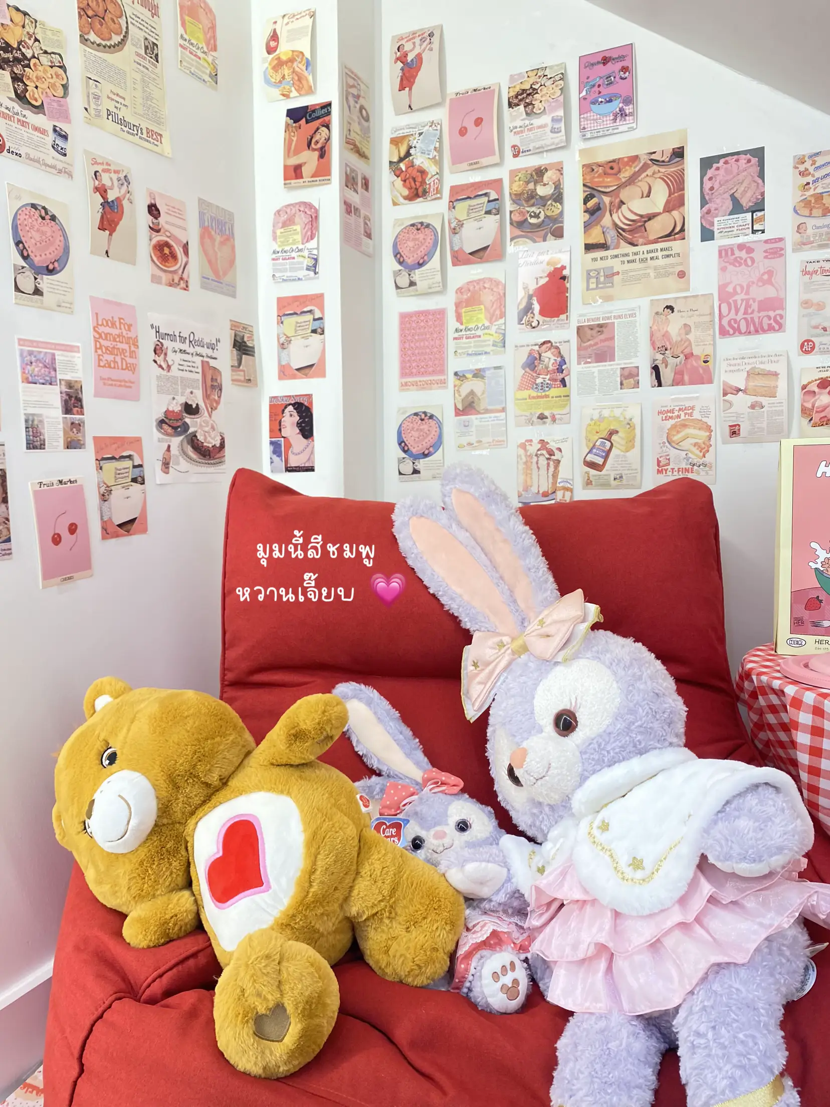 ไปถ่ายรูปคาเฟ่ย่านปิ่นเกล้าา 🌻💗 | แกลเลอรีที่โพสต์โดย New Vember | Lemon8