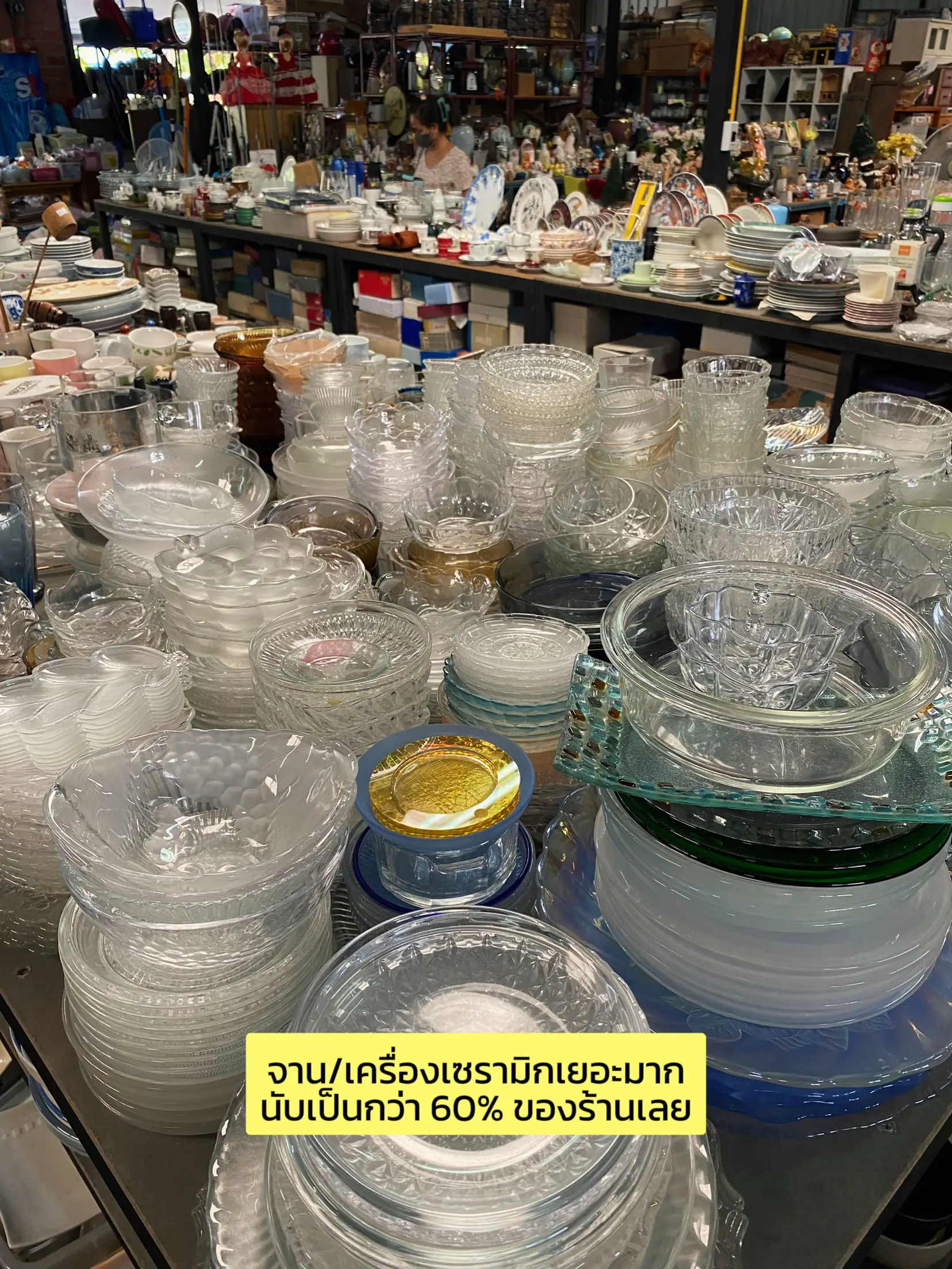 Japan Warehouse ส่องโกดังญี่ปุ่นย่านอ่อนนุช | แกลเลอรีที่โพสต์โดย ...