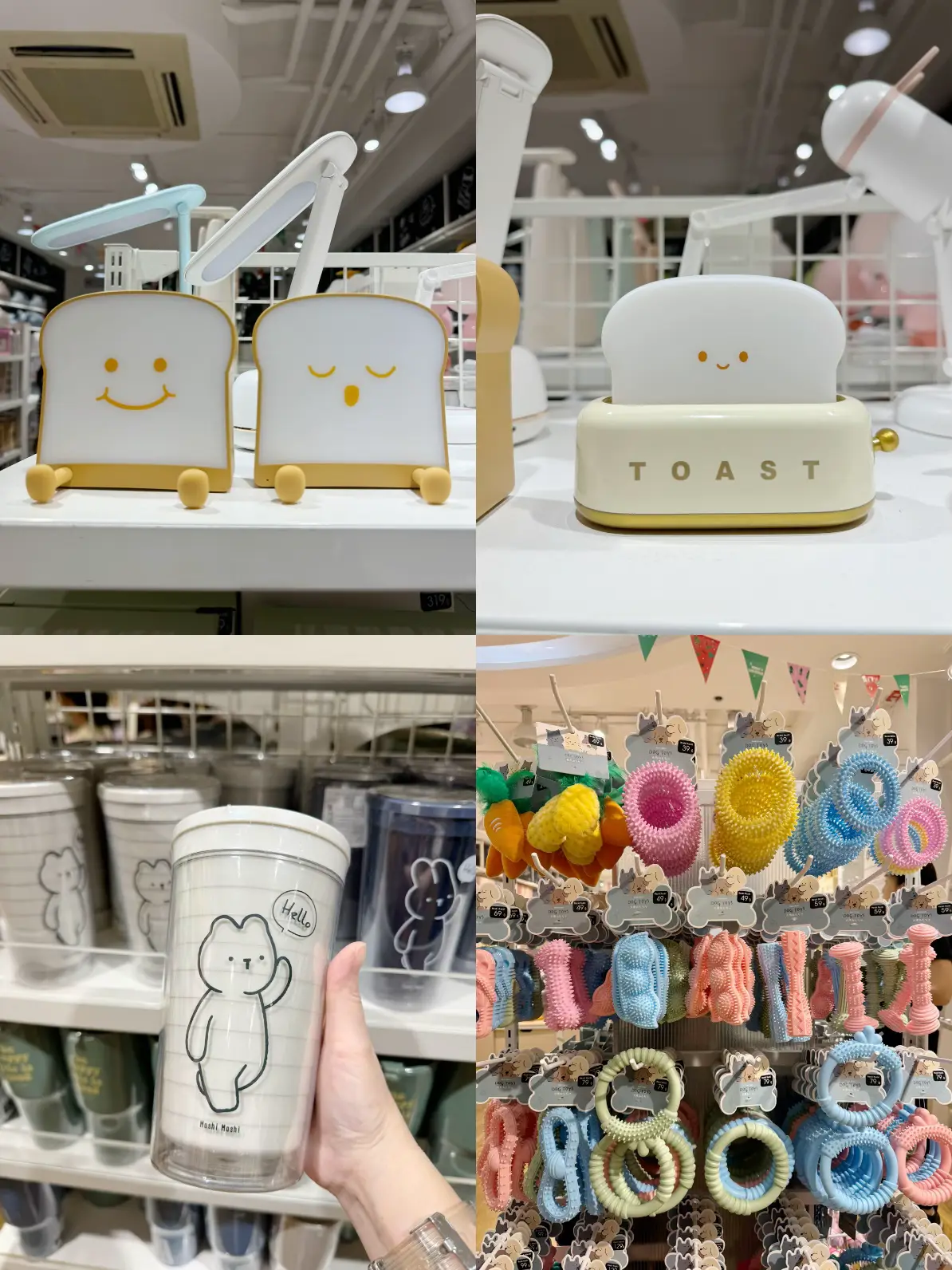 Moshi Moshi เซ็นทรัลลาดพร้าว ชั้นไหน - การค้นหาใน Lemon8