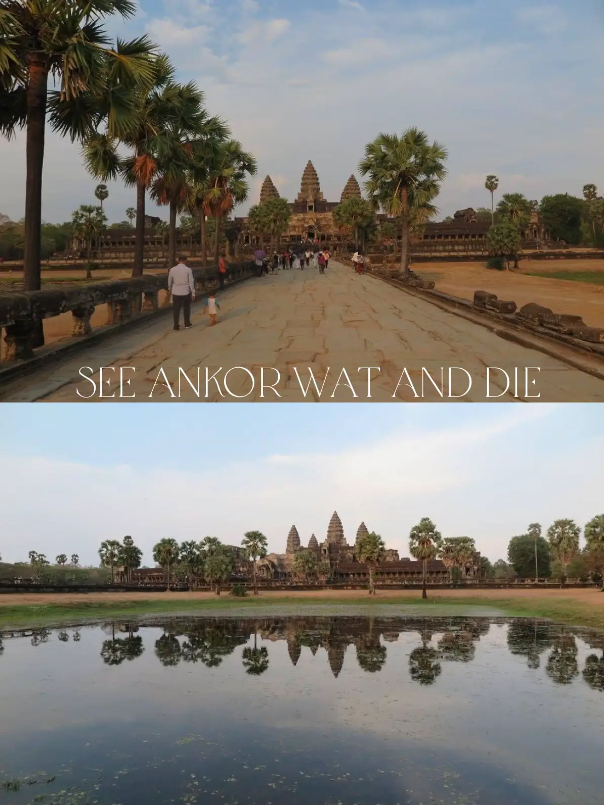 “See Angkor Wat and Die” แบกเป้เที่ยว”เสียมเรียบ”คนเดียว | แกลเลอรีที่โพสต์โดย MommyDao STORY ...