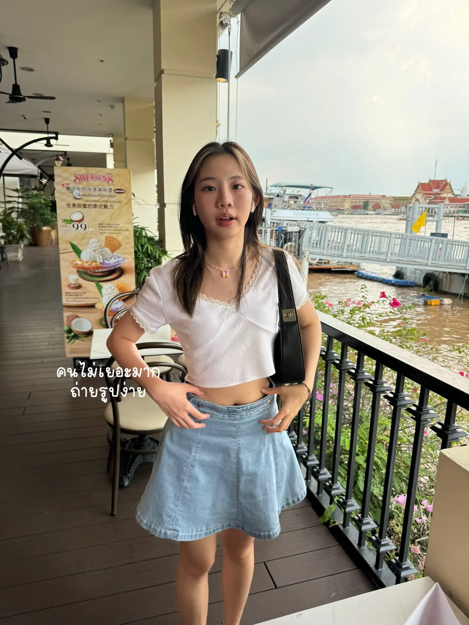 ที่ถ่ายรูปวินเทจ ริมน้ำ อากาศดีมาก! | แกลเลอรีที่โพสต์โดย ppimpimx | Lemon8