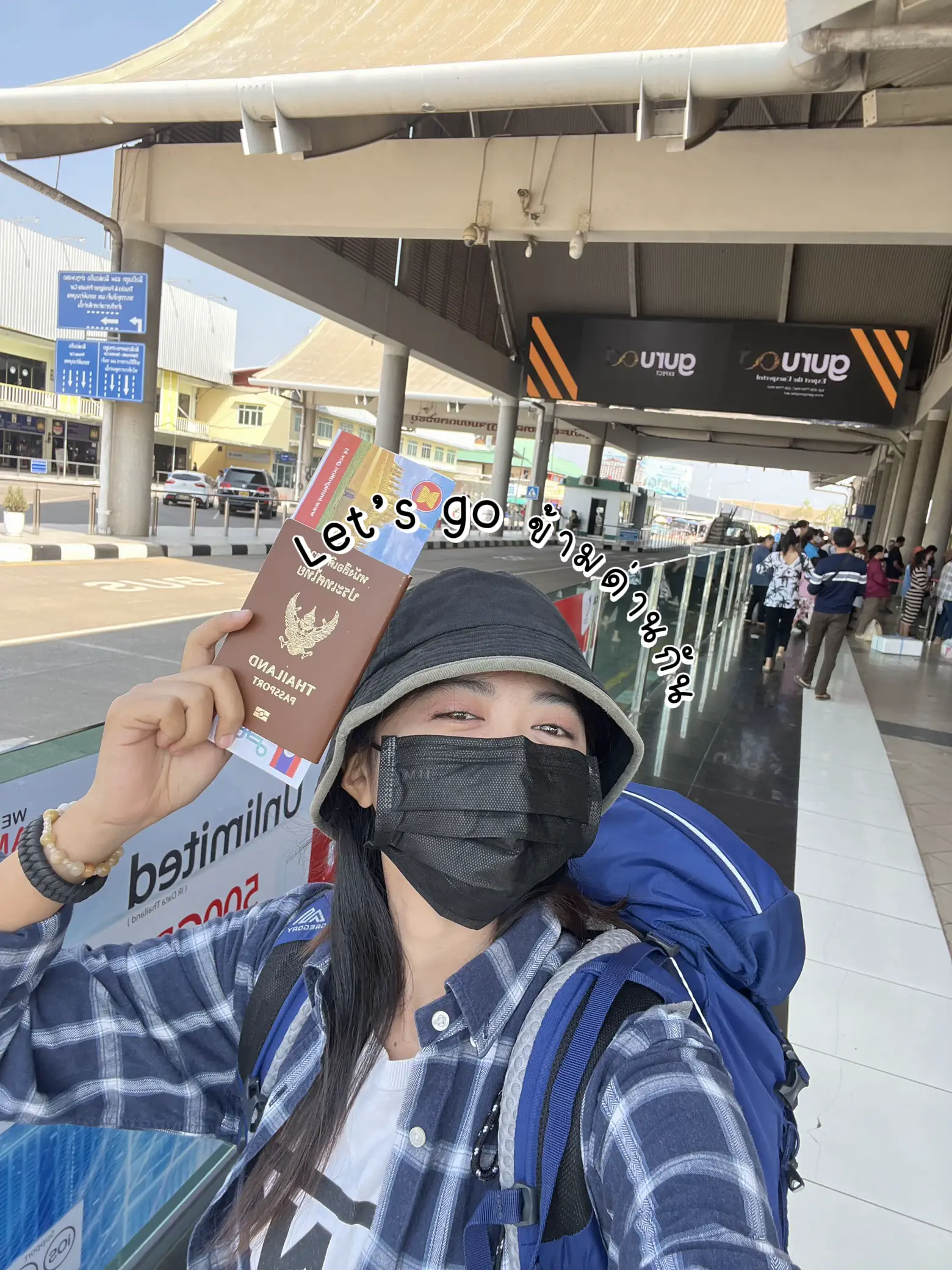 ทัวร์ไฟไหม้คนเดียว - การค้นหาใน Lemon8