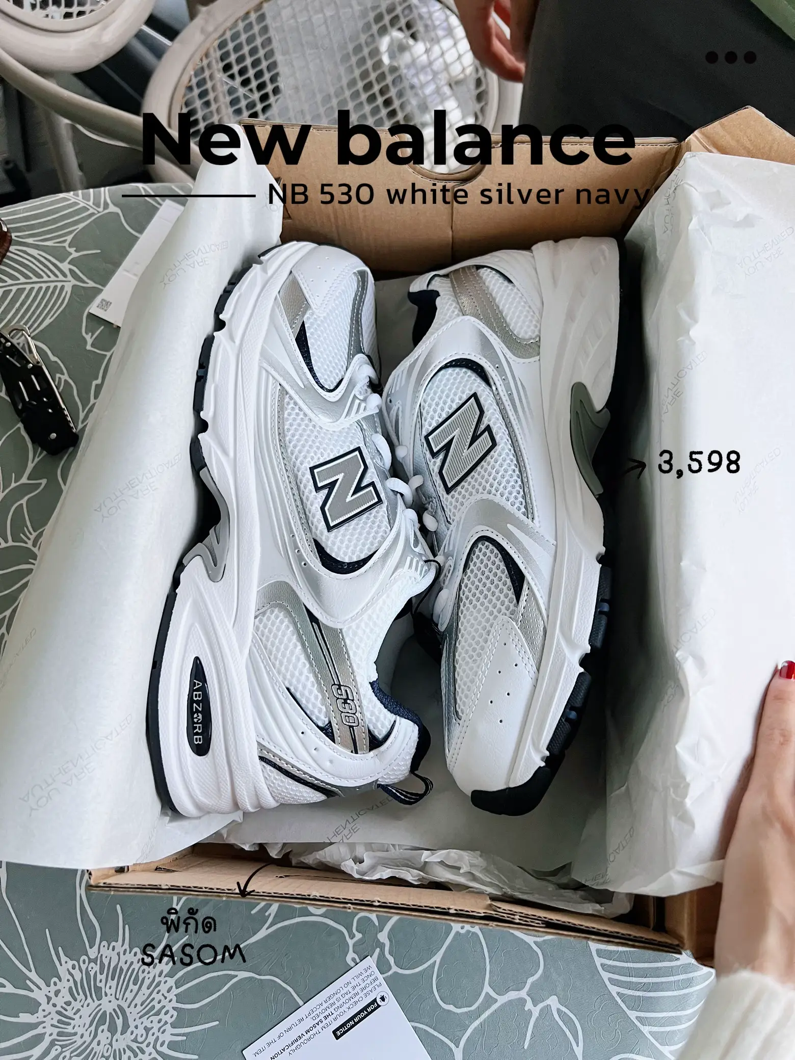 ประสบการณ์สั่งรองเท้า NB 530 white silver navy | แกลเลอรีที่โพสต์โดย Wenxin | Lemon8