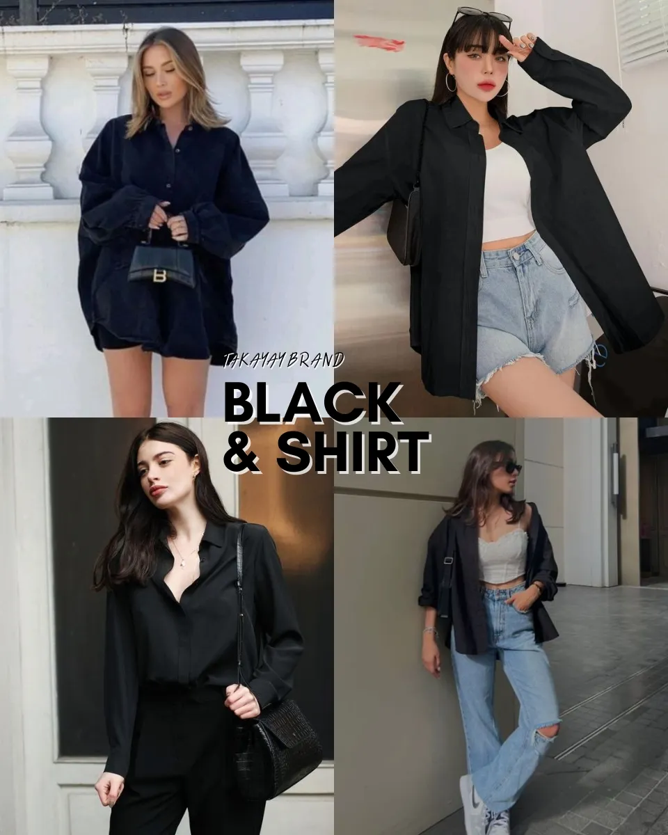 BLACK & SHIRT | แกลเลอรีที่โพสต์โดย Takayay.brand | Lemon8
