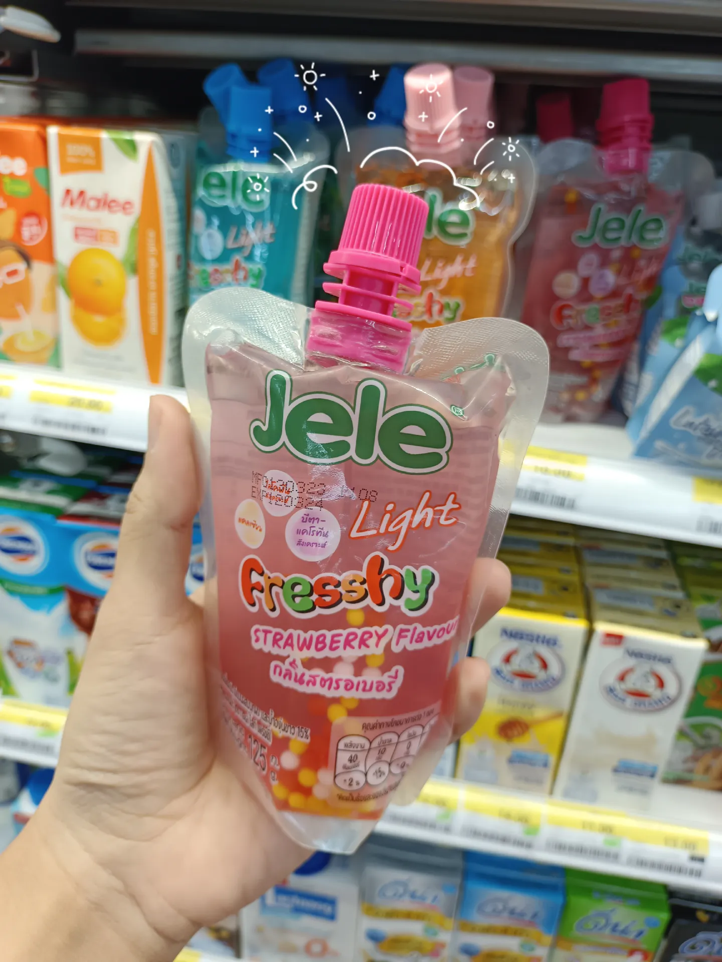 เยลลี่ที่คู่ควร อร่อย ไม่อ้วน! | แกลเลอรีที่โพสต์โดย PLOY EVERYDAY | Lemon8