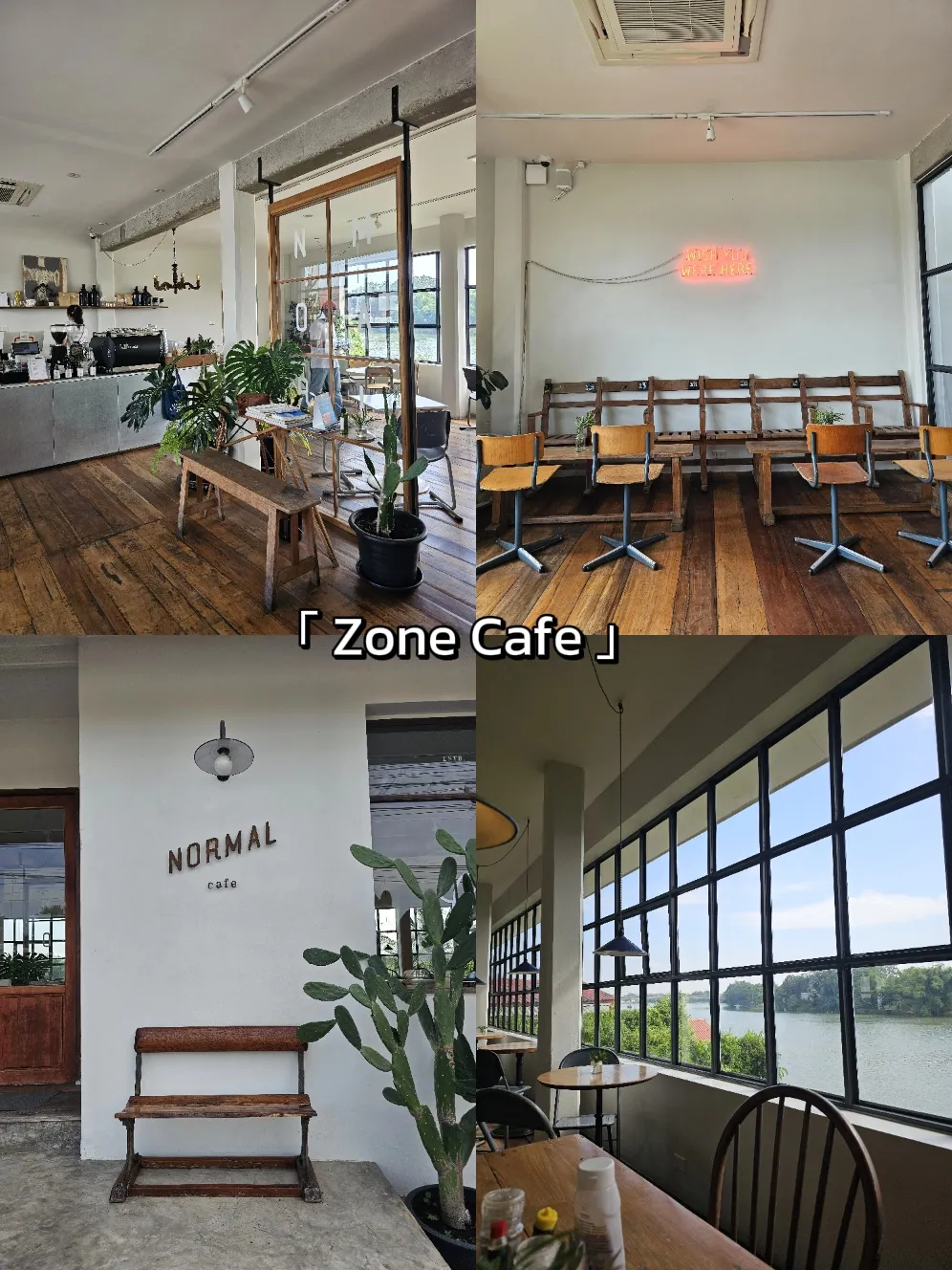 Normal Cafe and Stay | แกลเลอรีที่โพสต์โดย ถ้าสดใสจะไปต่อ | Lemon8
