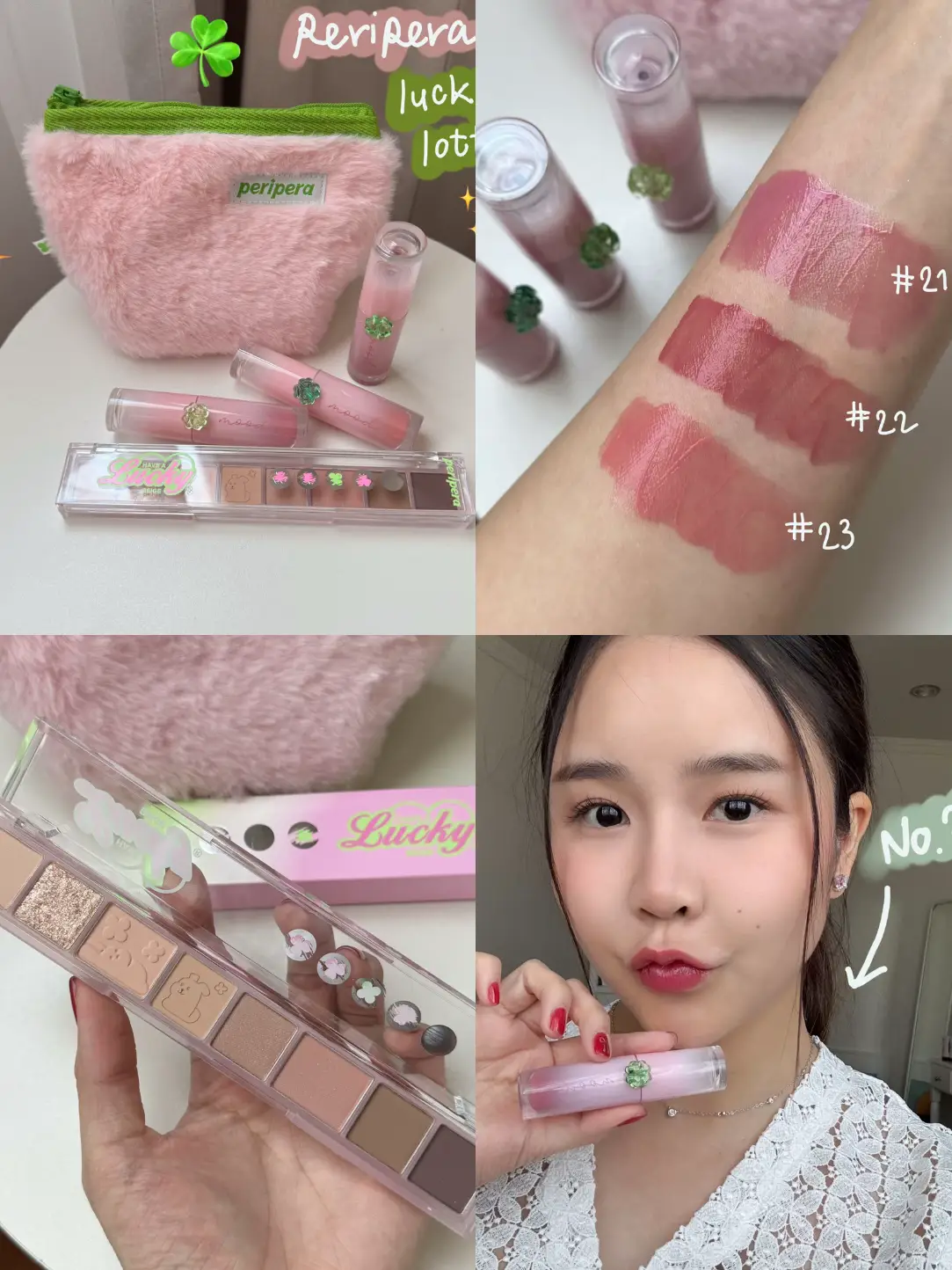 Peripera Lucky Lottery 🌱 | แกลเลอรีที่โพสต์โดย fhay cotton | Lemon8