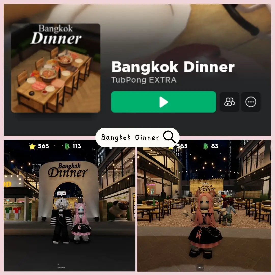 53 ไอเดียยอดนิยมเกี่ยวกับ แมพในrobloxเอาไว้เล่นกับแฟน ในปี 2025