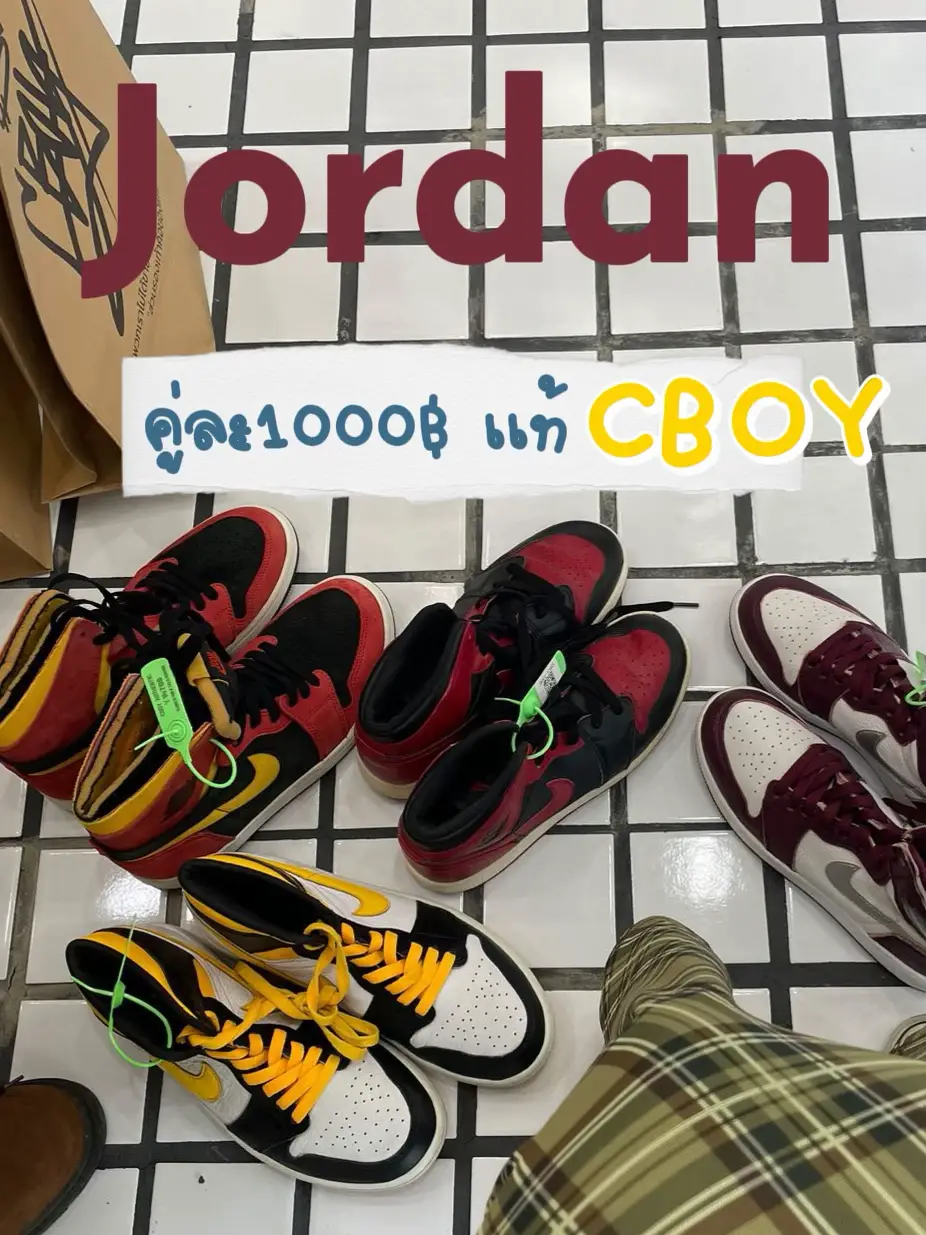 ถุงสุ่ม CBOY คุ้มแค่ไหน!!!! | วิดีโอที่เผยแพร่โดย JJ | Lemon8