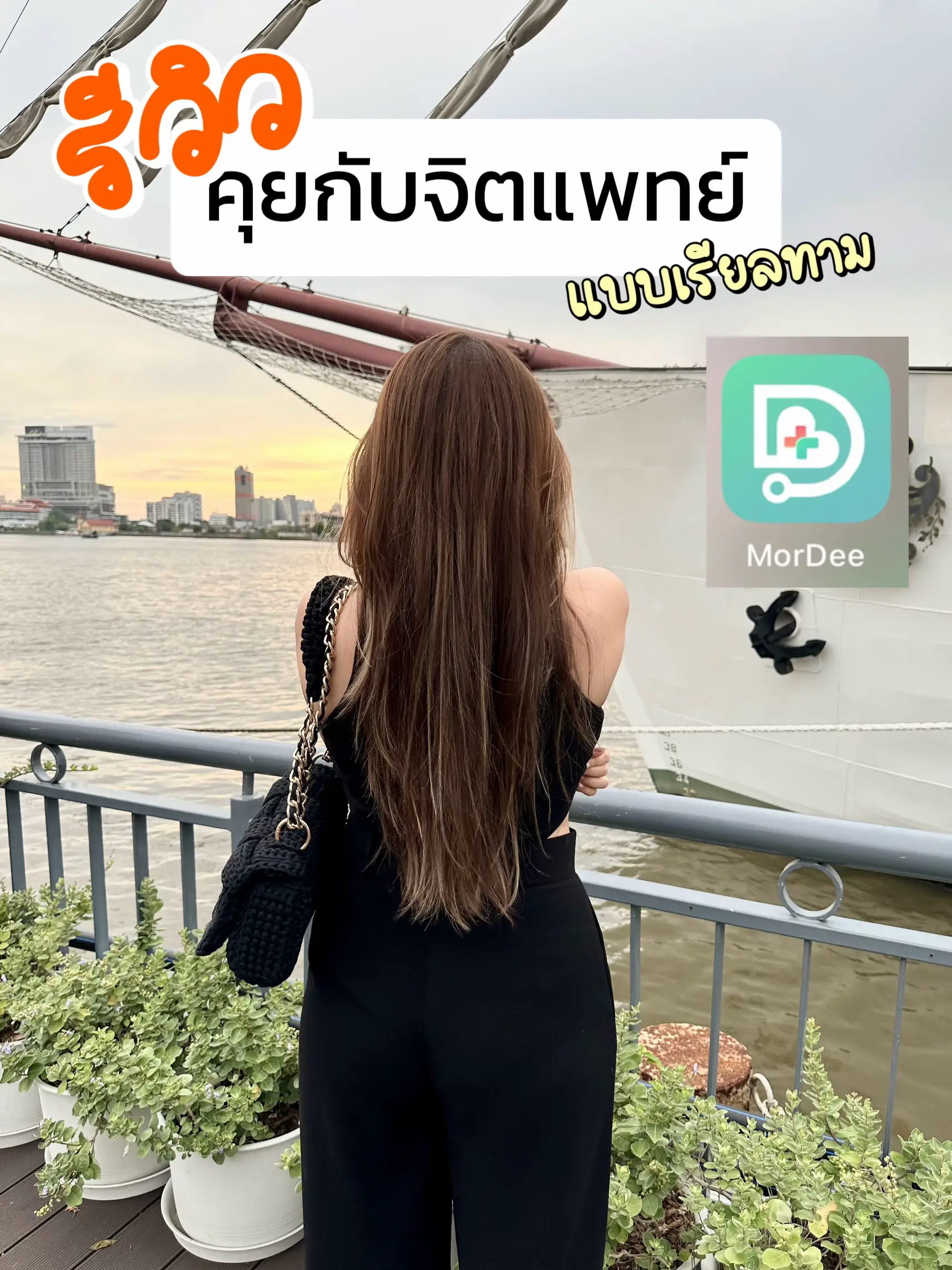 รีวิว HRV รุ่น E หลังใช้มาแล้ว 4 เดือน ข้อดี-ข้อเสีย มีอะไรบ้าง | แกล ...