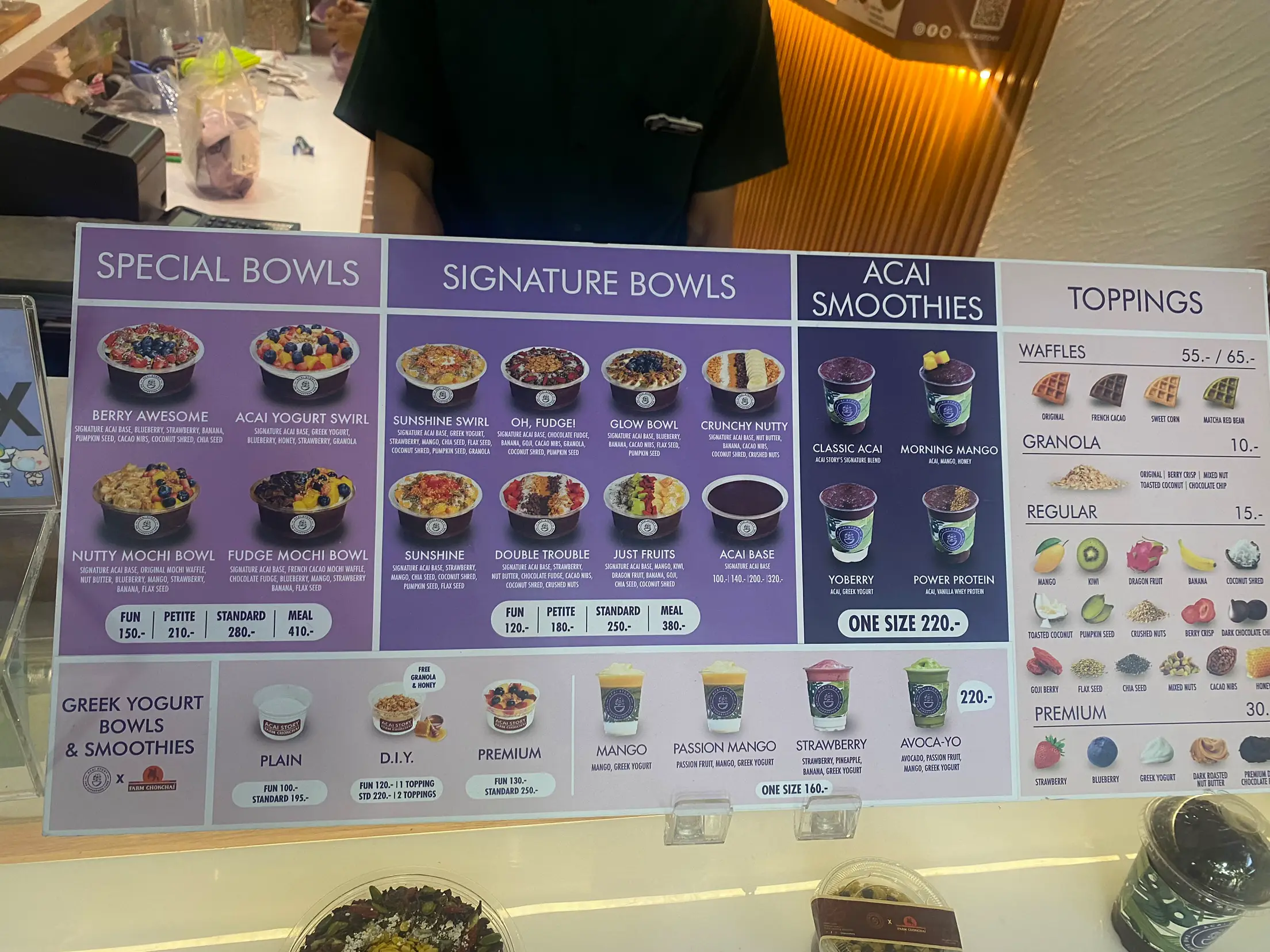 Acai Story | แกลเลอรีที่โพสต์โดย asnaomsin | Lemon8