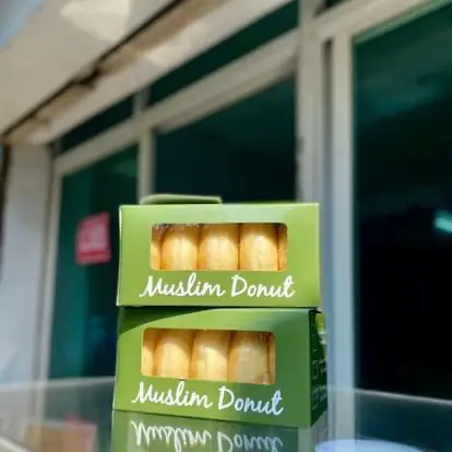 โดนัทเนื้อนุ่ม 🥯 ชาซีลอนเข้มข้น | แกลเลอรีที่โพสต์โดย Muslim Donut | Lemon8