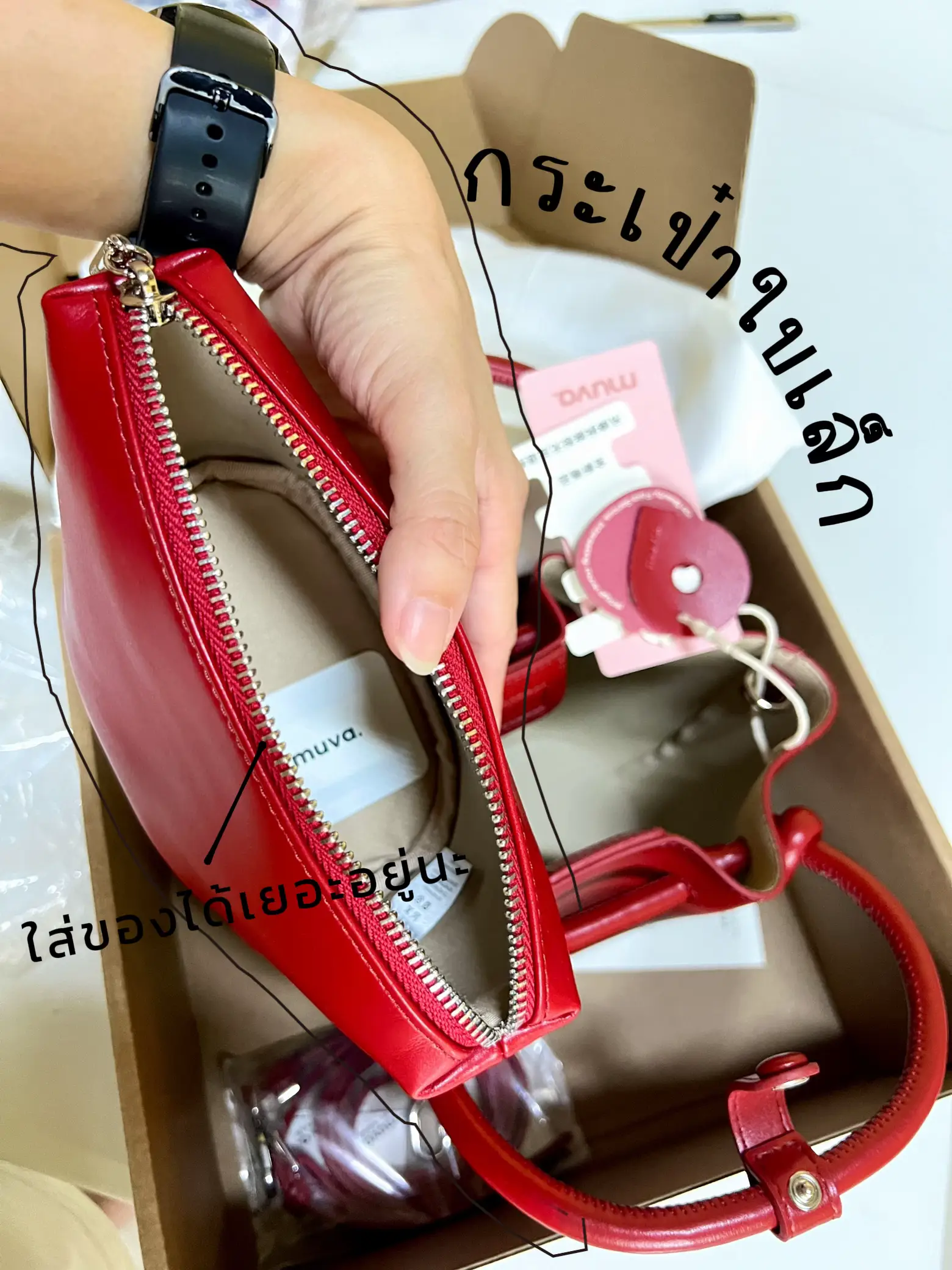 Muva bag mini Red | แกลเลอรีที่โพสต์โดย moocho365🐎🐕 | Lemon8