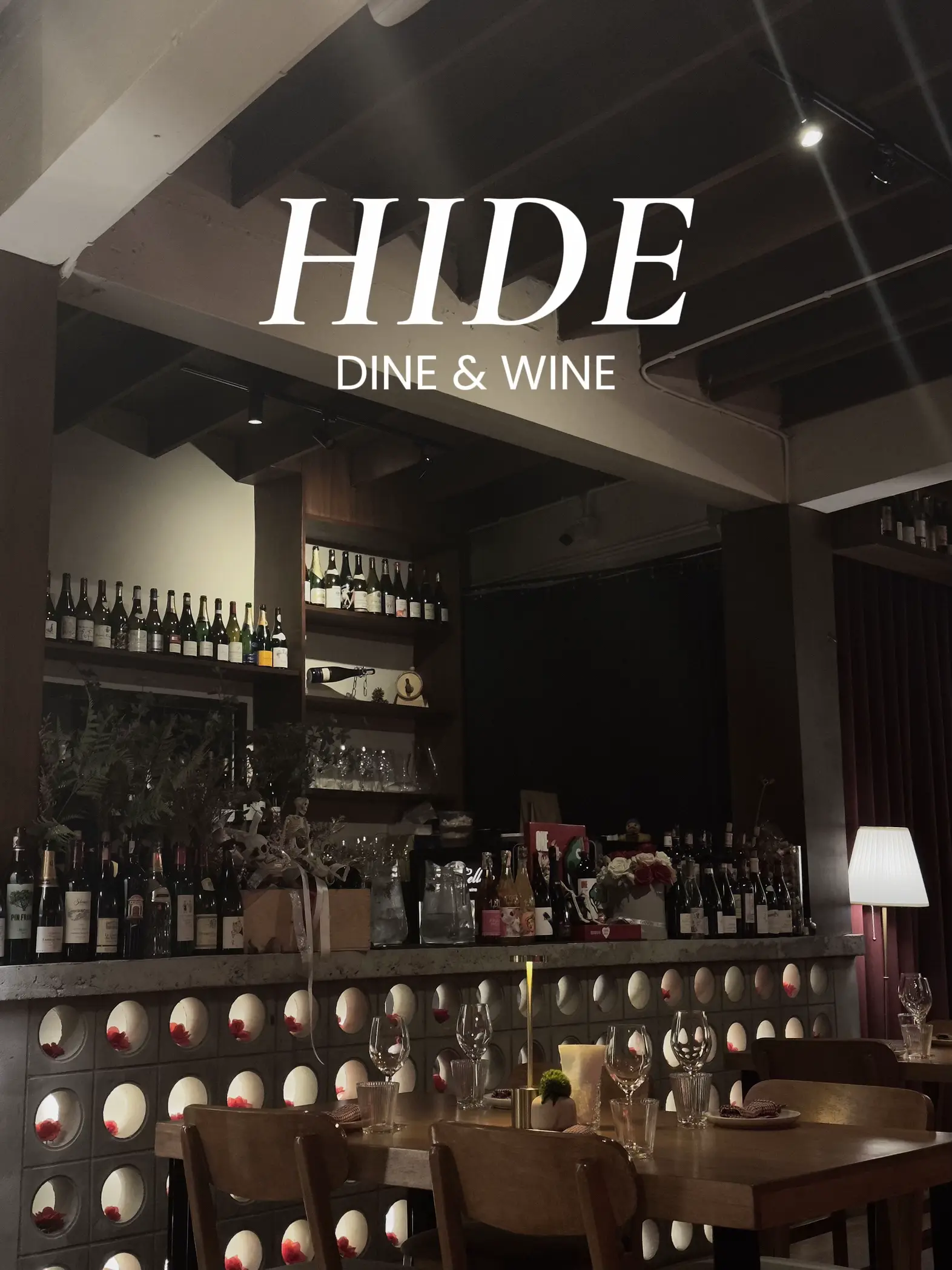 ไวน์บาร์ (ไม่) ลับ ย่านสะพานควาย 🍷 HIDE Dine & Wine | แกลเลอรีที่โพสต์ ...