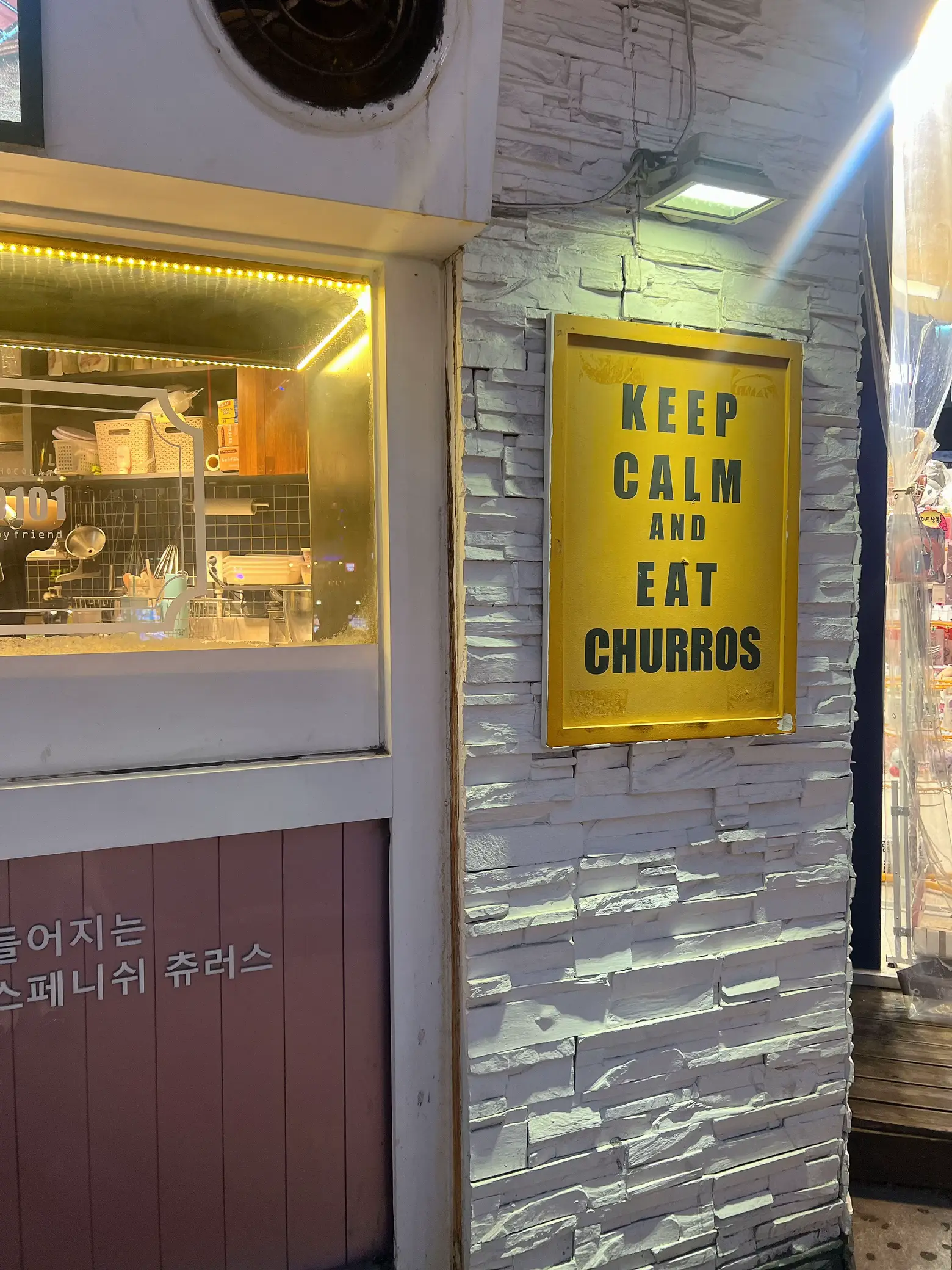 📍เกาหลีช่วง summer 2024 🧋🦑 | แกลเลอรีที่โพสต์โดย Sobee.story 🎀 | Lemon8