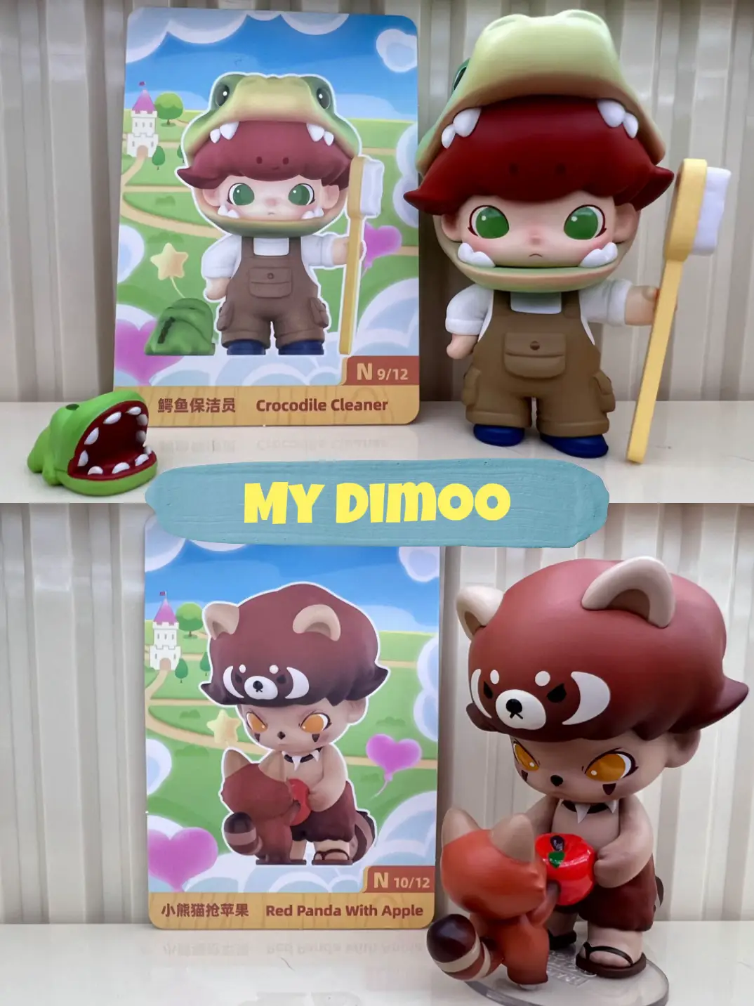 Dimoo Animal Kingdom | แกลเลอรีที่โพสต์โดย PP 🦄 | Lemon8