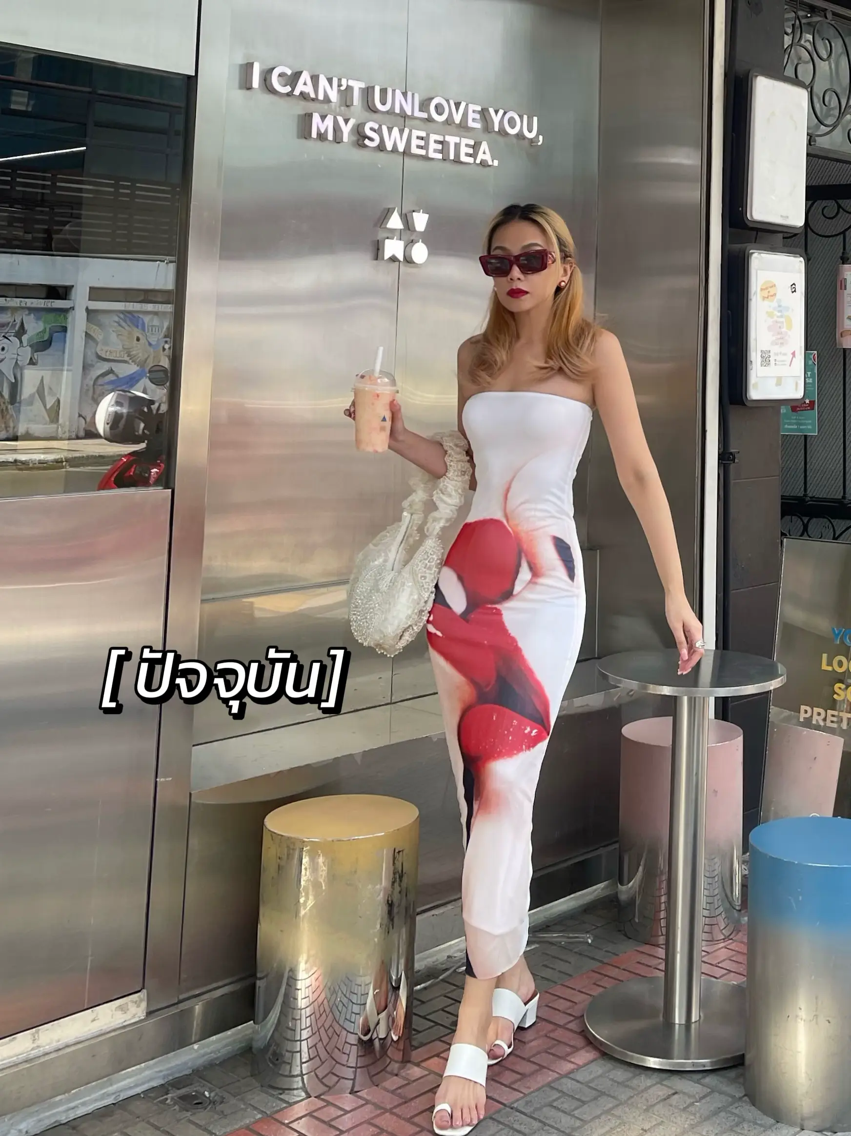 Must Have ของคนอยากลดน้ำหนัก | แกลเลอรีที่โพสต์โดย Kwang Krittaya | Lemon8