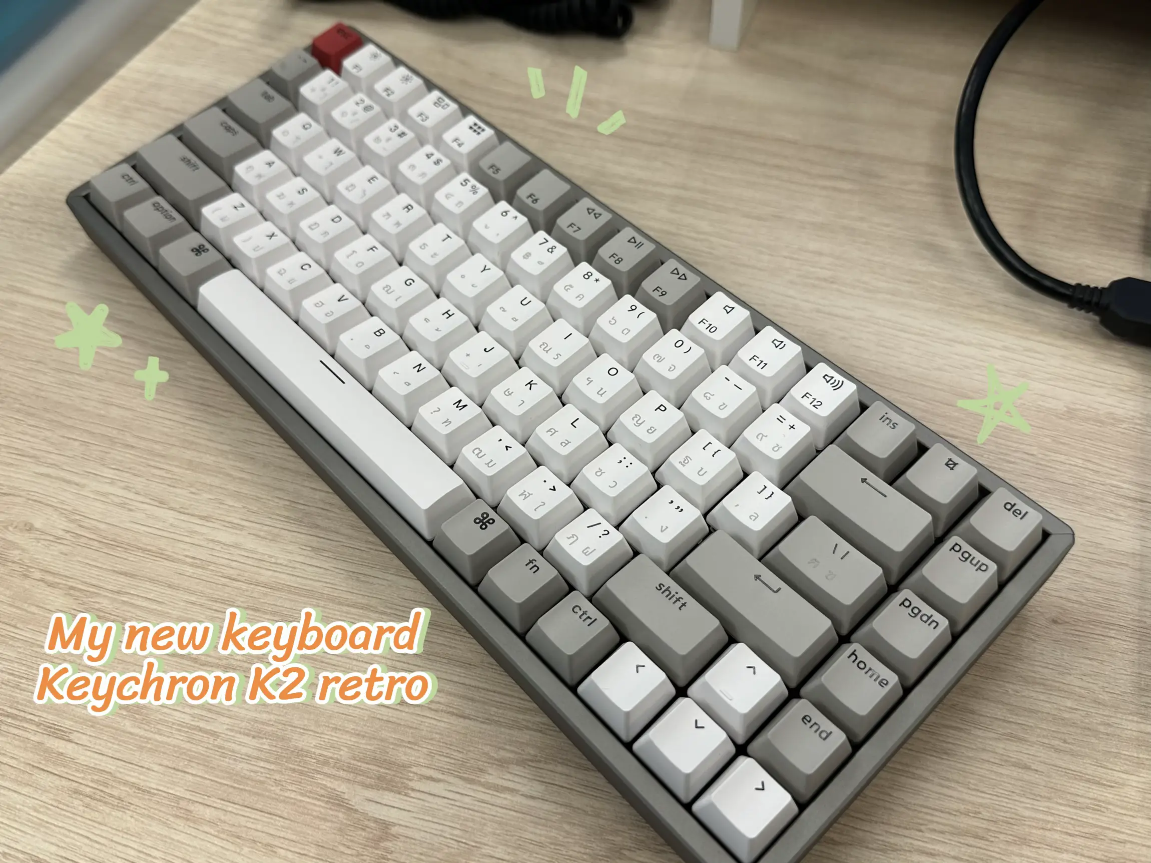 Keyboard K2 Retro out nowwww! | แกลเลอรีที่โพสต์โดย จิ้มลิงค์นิ้👇🏻 | Lemon8