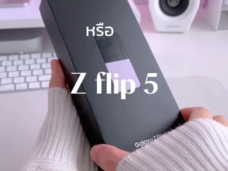 S23 Ultra หรือ Z flip 5 ดี??🤔 | แกลเลอรีที่โพสต์โดย Wuttichai Zx | Lemon8