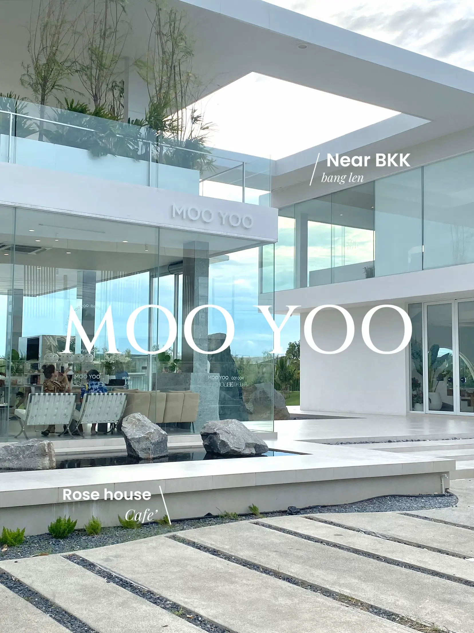 MOO YOO Rose House สายเกาห้ามพลาด🫧 | แกลเลอรีที่โพสต์โดย •toon• | Lemon8