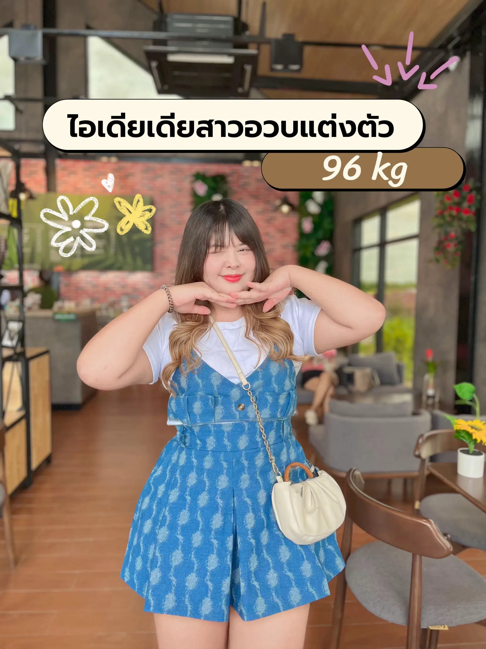 96 kg 🩷 แต่งตามได้นะคะ | แกลเลอรีที่โพสต์โดย Jintanaporn Pla | Lemon8
