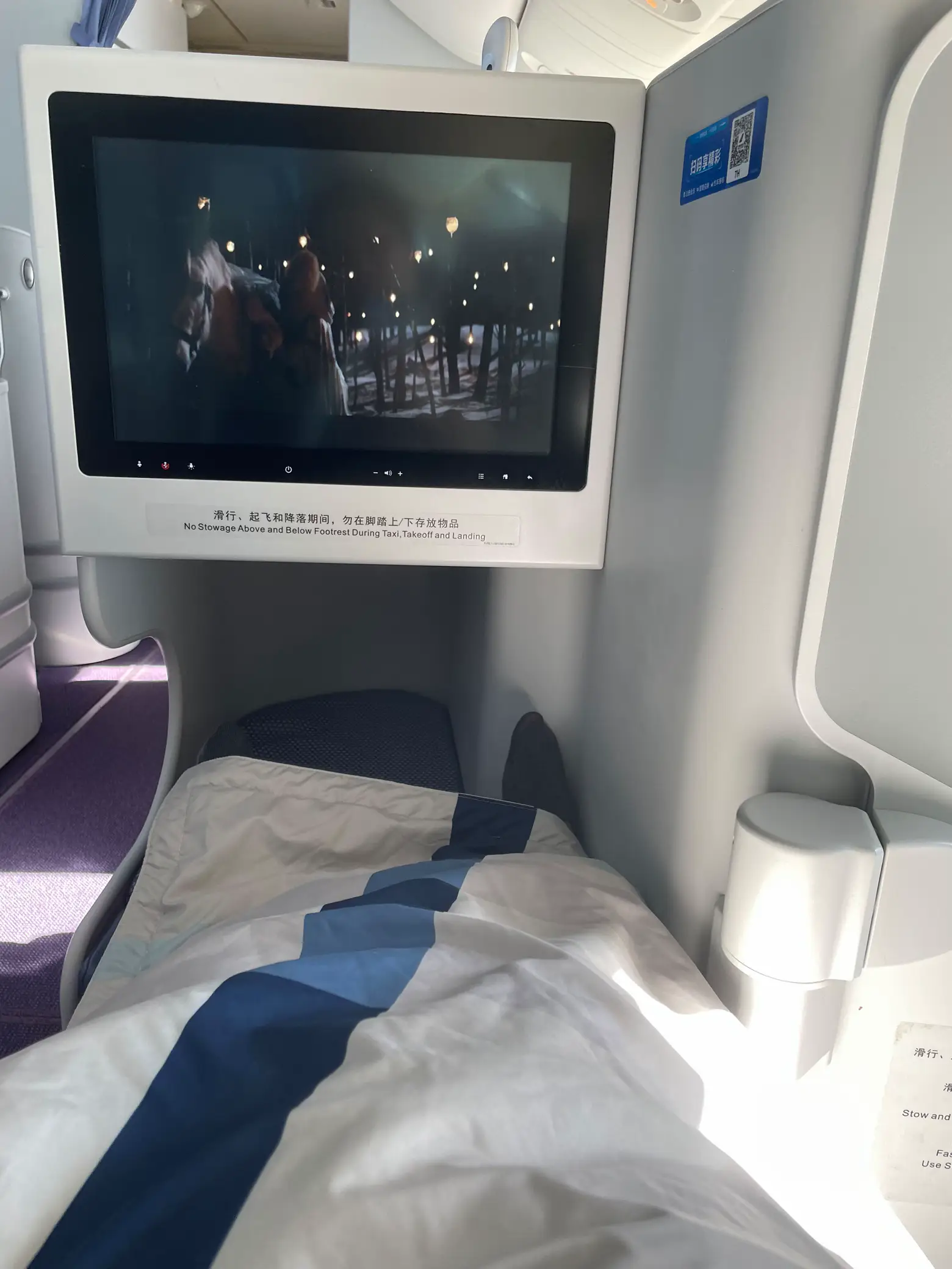 Flight review: Business class CZ | แกลเลอรีที่โพสต์โดย Magic_moment ...