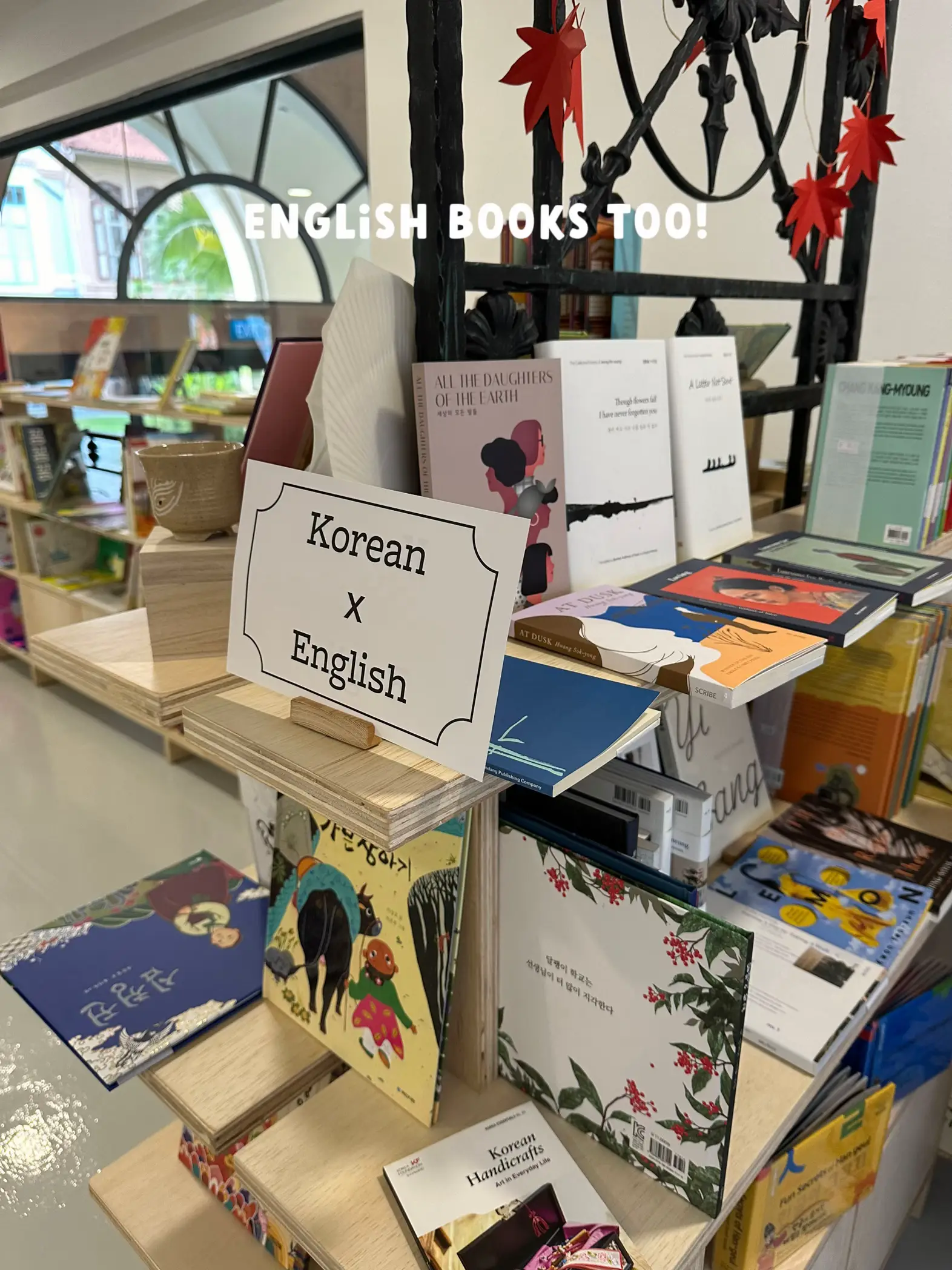 cutest hidden korean bookstore!! | Gallery posted by chinyi ˚୨୧⋆｡˚ ⋆ ...