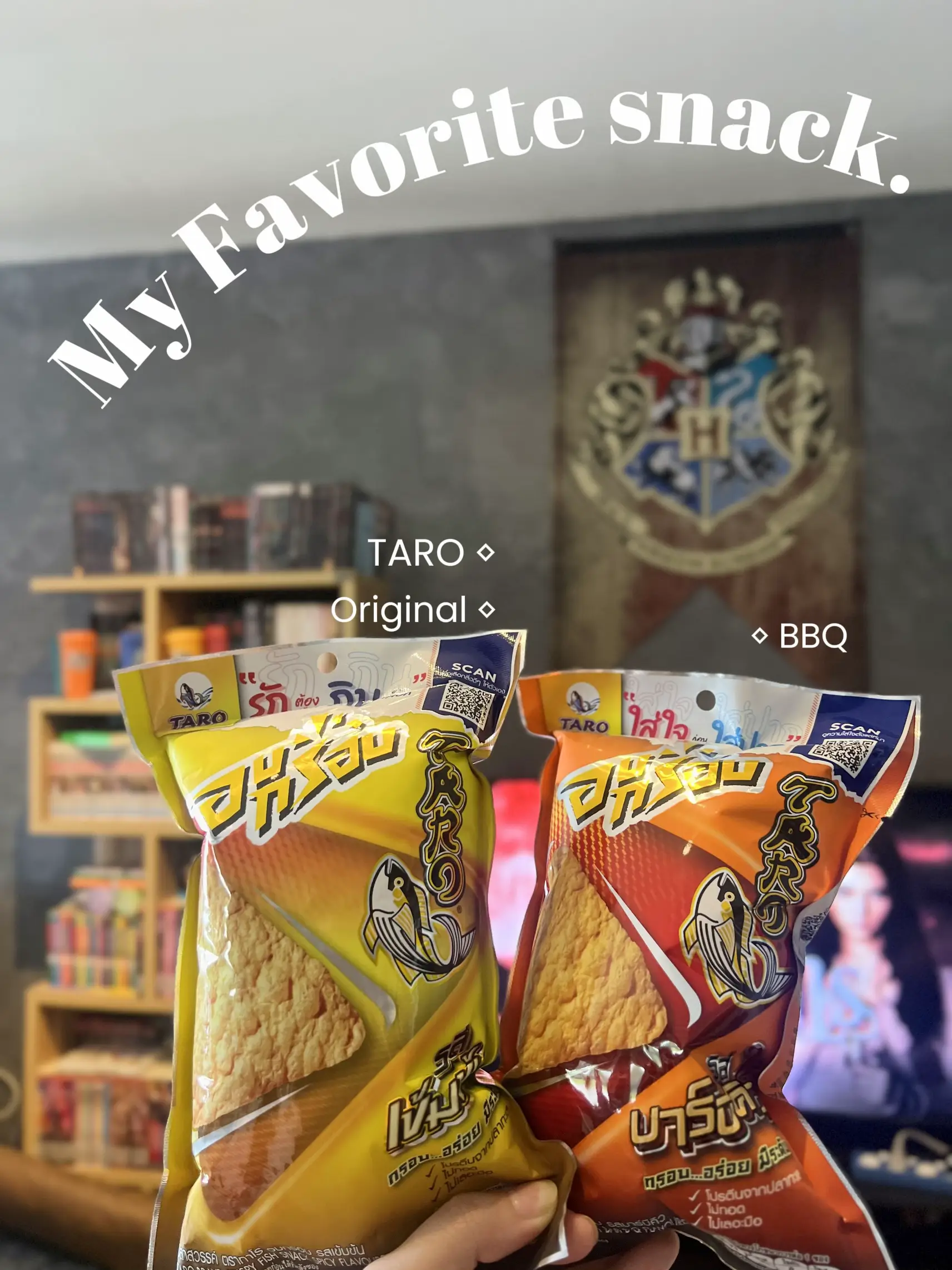 My Favorite snack. 🐟 | แกลเลอรีที่โพสต์โดย ฉ่ำฉ่ำ 🥳 | Lemon8