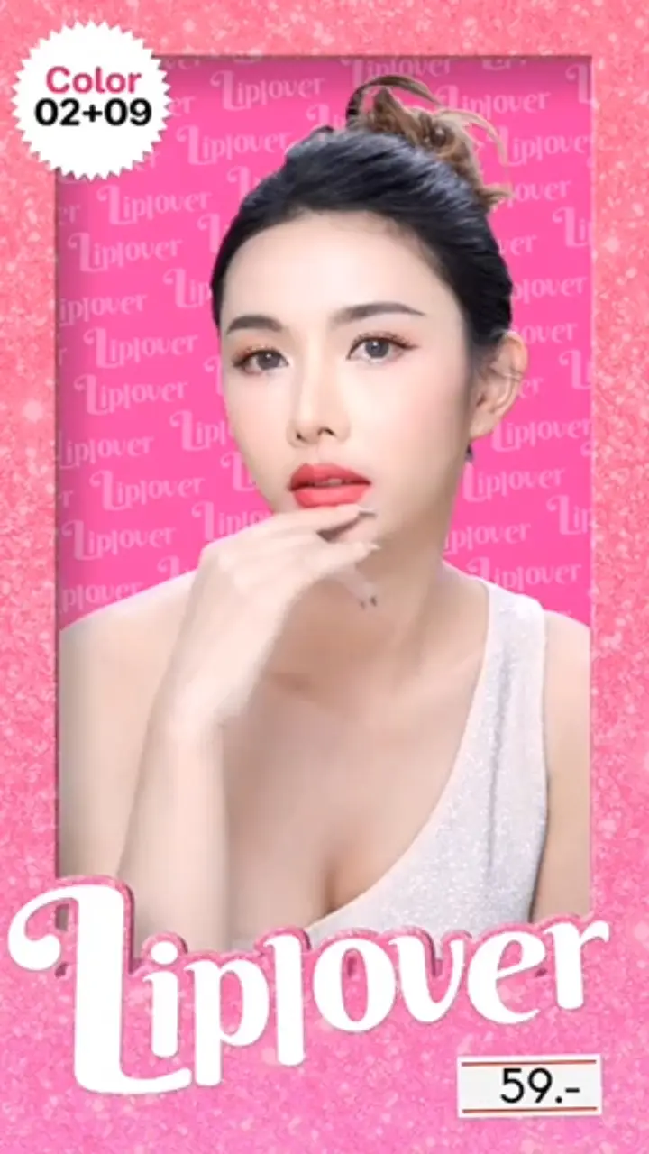 ขับผิวมาก สาวกบาร์บี้มาตำเร็วววว | วิดีโอที่เผยแพร่โดย ชีสเค้ก🍰 | Lemon8