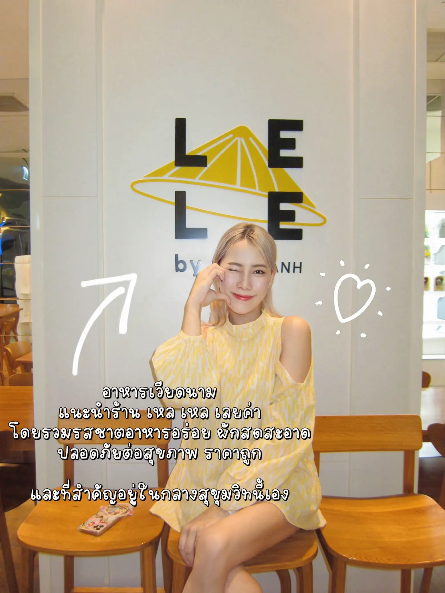 ร้านอาหารเวียดนามสูตรคุณยาย lele by le mai anh 📍 | แกลเลอรีที่โพสต์โดย Asiadairy🐰 | Lemon8