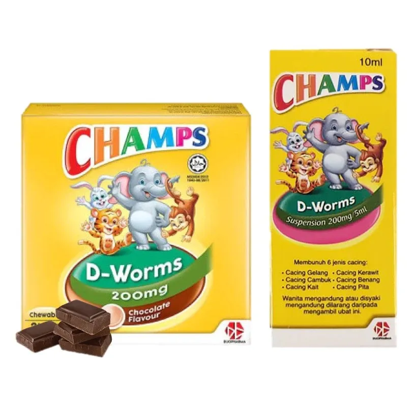 UBAT CACING KANAK2 DAN DEWASA | Galeri disiarkan oleh cuha 🩷 | Lemon8