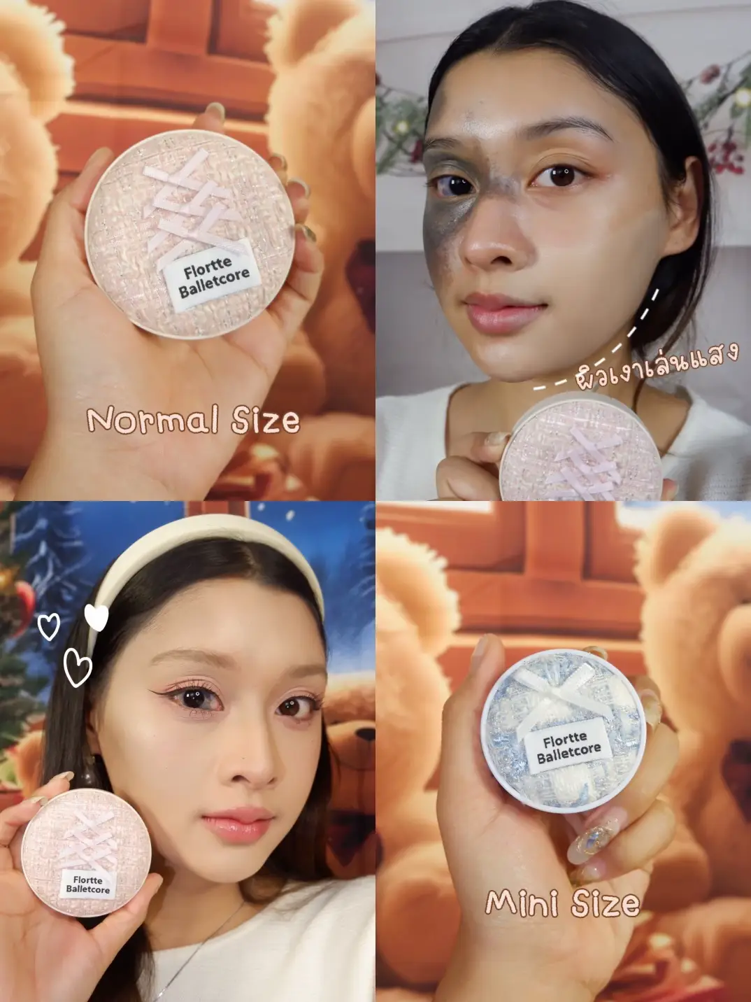 Flortte ออกคุชชั่นใหม่ น่ารักสุดๆ😳💖 | แกลเลอรีที่โพสต์โดย Ploypapas41 | Lemon8