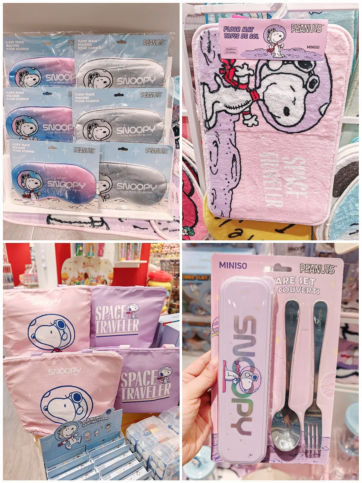 MINISO x SNOOPY | อัพเดต ส.ค. | แกลเลอรีที่โพสต์โดย Lu's day 😊 | Lemon8