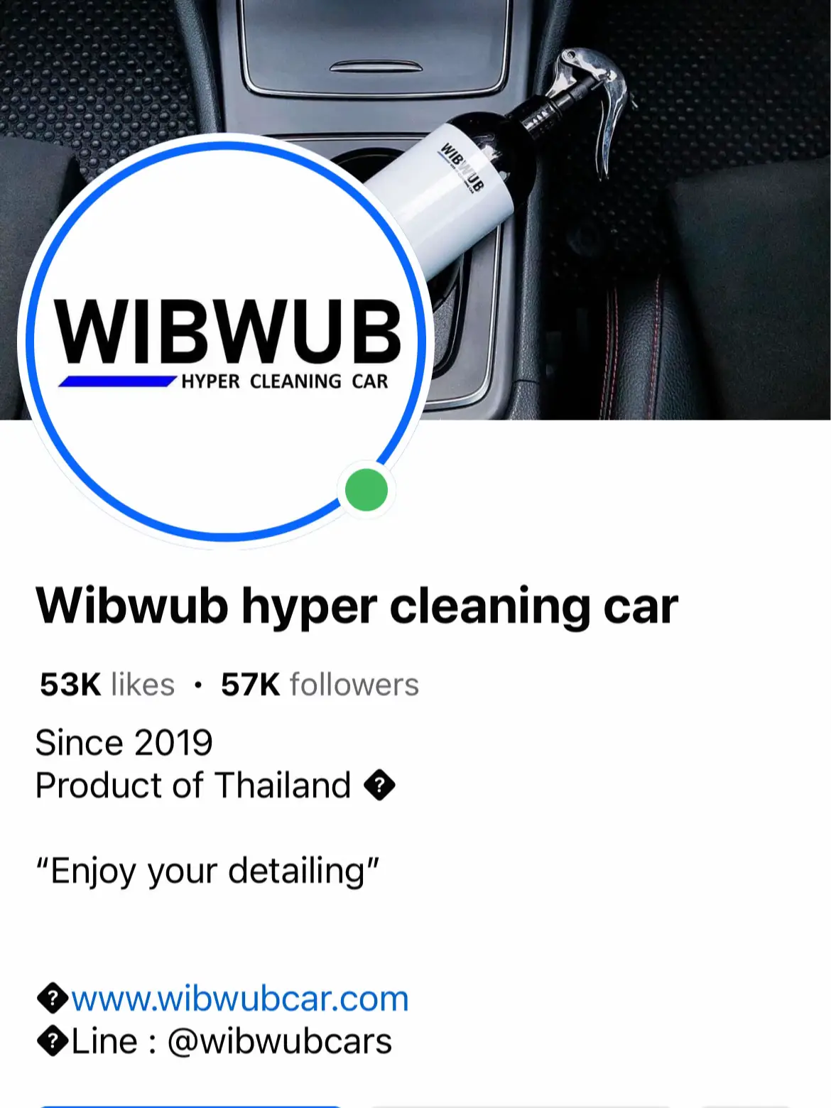 HRV RS เคลือบเซรามิค ข้อดี-ข้อเสีย ทำไมไม่ แรพ รถ โนสปอน | แกลเลอรีที่ ...