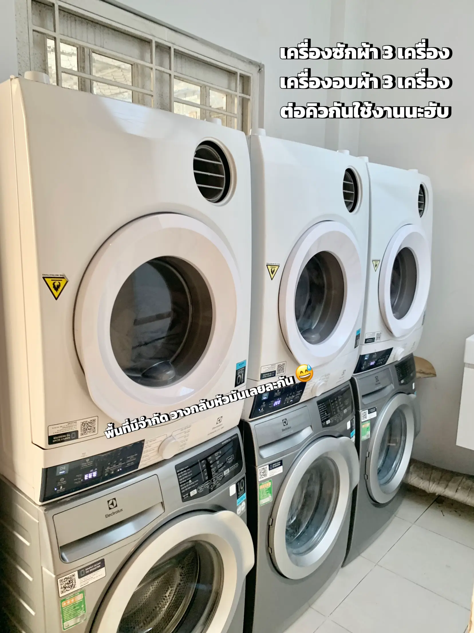 🇻🇳 โรงแรมสุดประทับใจในโฮจิมินห์ เขต 1 (คืนละ 900 มีทอน!) | แกลเลอรีที่โพสต์โดย effe enne 🥨 | Lemon8