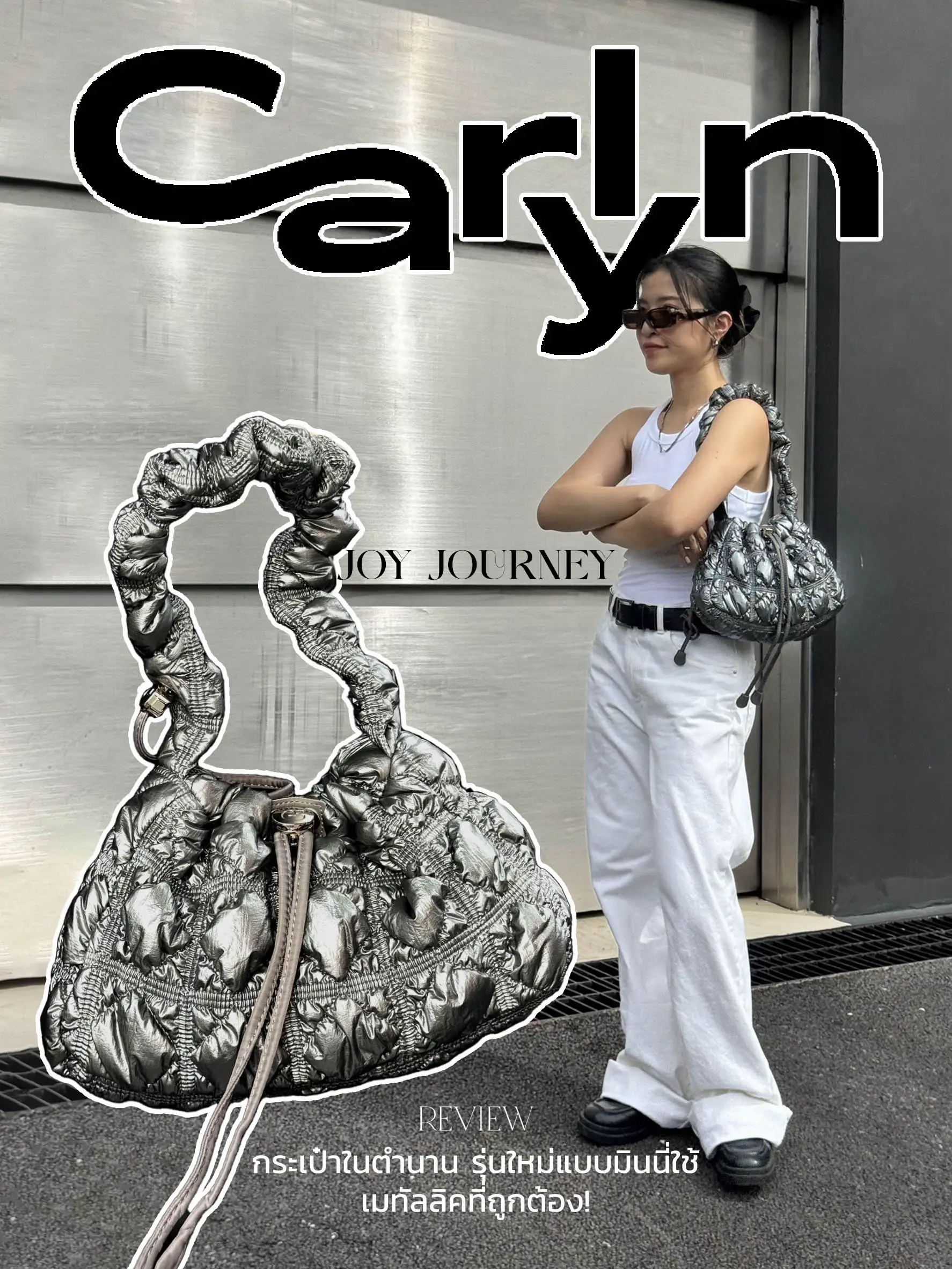 Carlyn มาเปิด Mega bangna แล้วรู้ยัง!!! | แกลเลอรีที่โพสต์โดย รีวิวอะเรา💫 | Lemon8