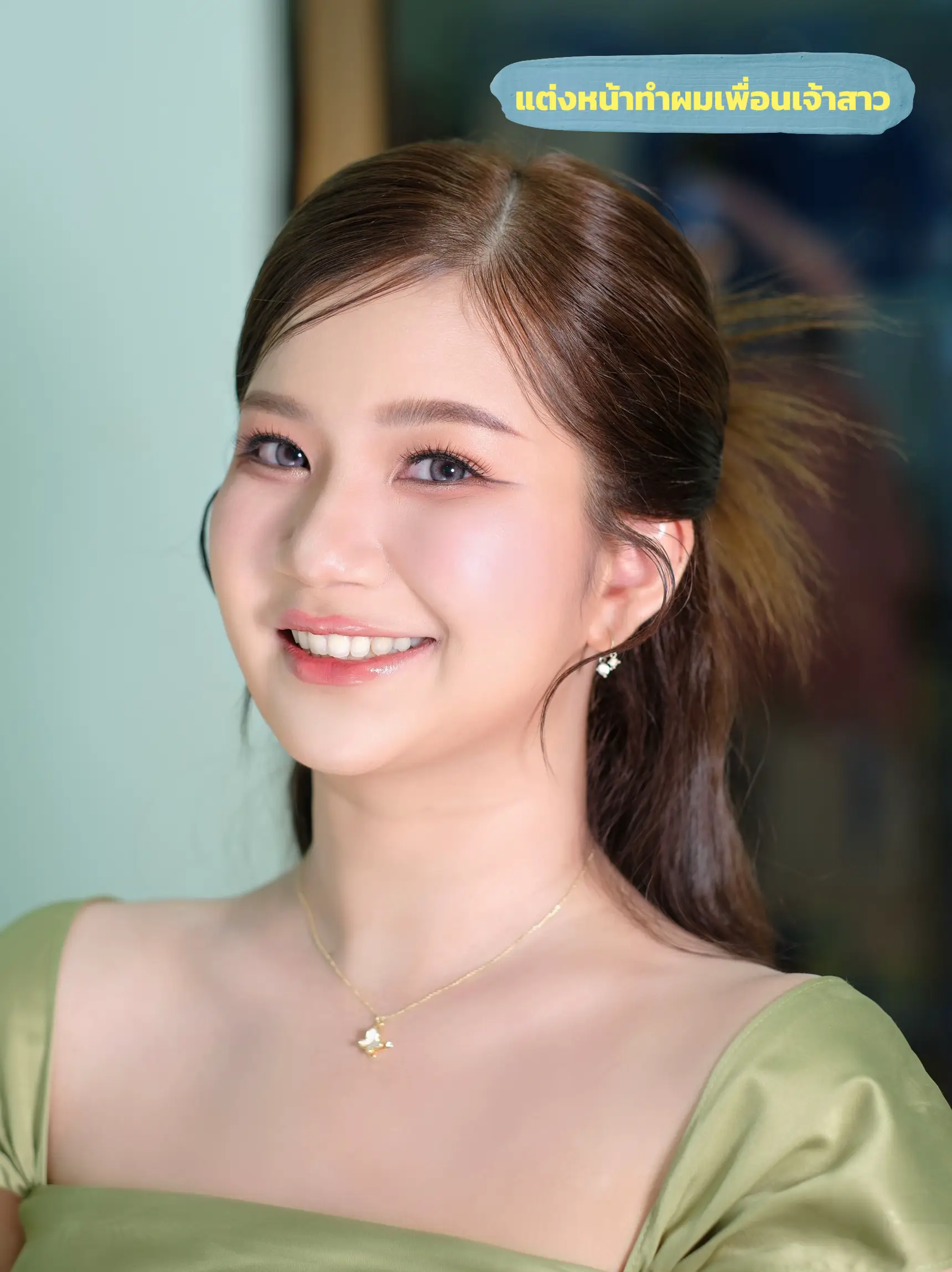 แต่งหน้าทำผมเพื่อนเจ้าสาว | แกลเลอรีที่โพสต์โดย Cholraya Makeup | Lemon8