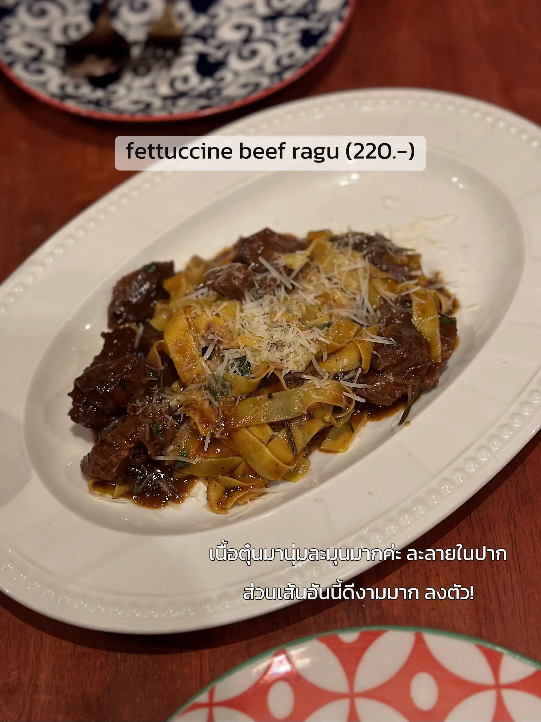 Gabbie table : อิตาเลี่ยนย่านคลองสามวา 🍝🍽️🍕 | แกลเลอรีที่โพสต์โดย ...