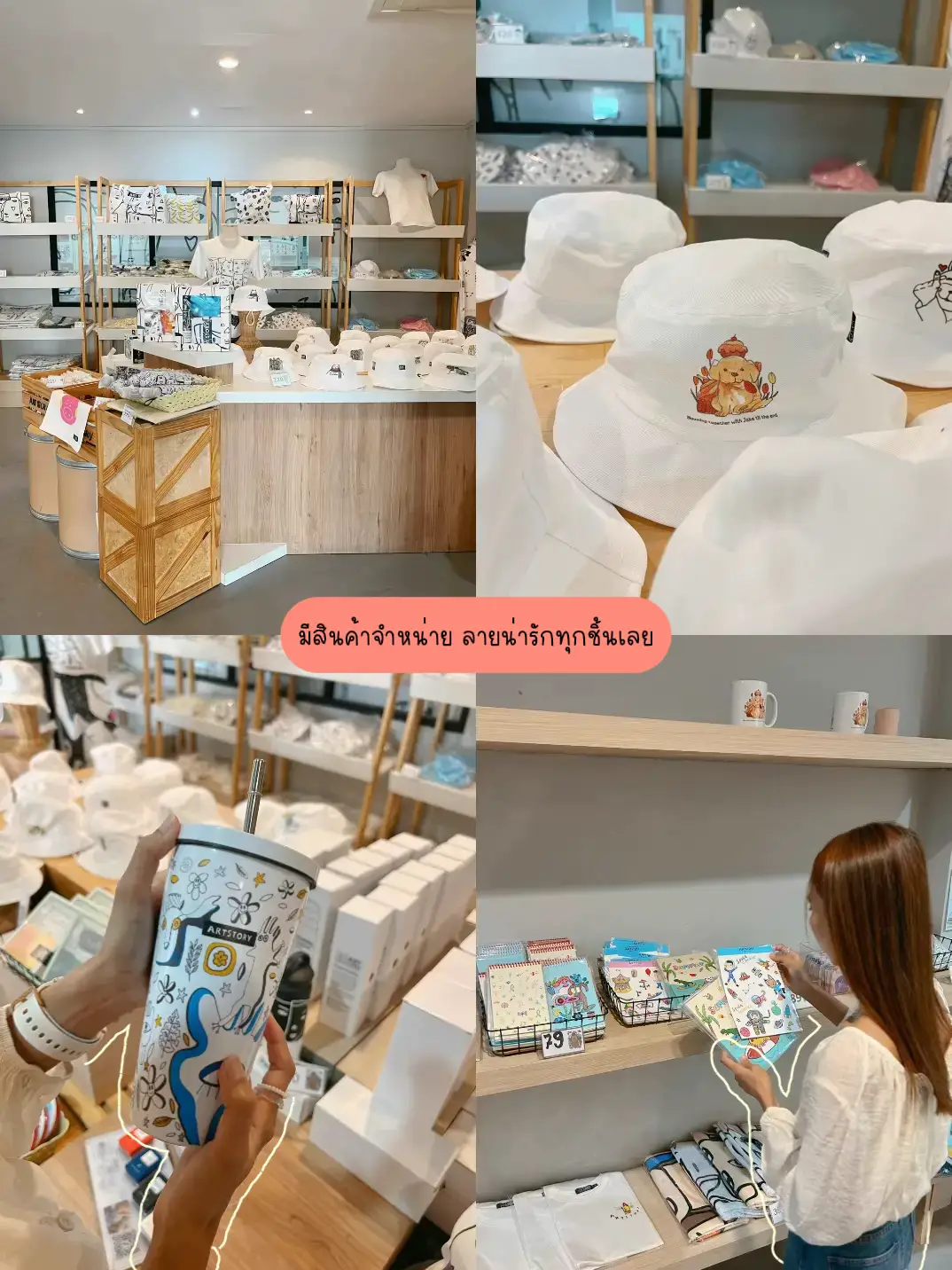 🎨 กิจกรรม workshop วาดรูปแห่งใหม่ย่านตลิ่งชัน | แกลเลอรีที่โพสต์โดย TripTamJai | Lemon8