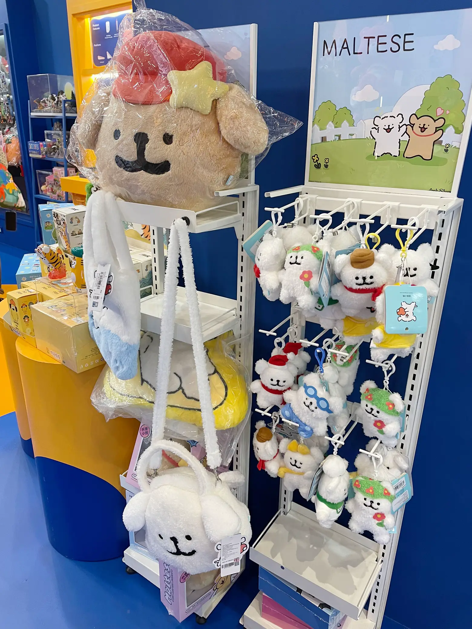 ร้านกล่องสุ่มเปิดใหม่ : Sheep exhibition store | แกลเลอรีที่โพสต์โดย ...